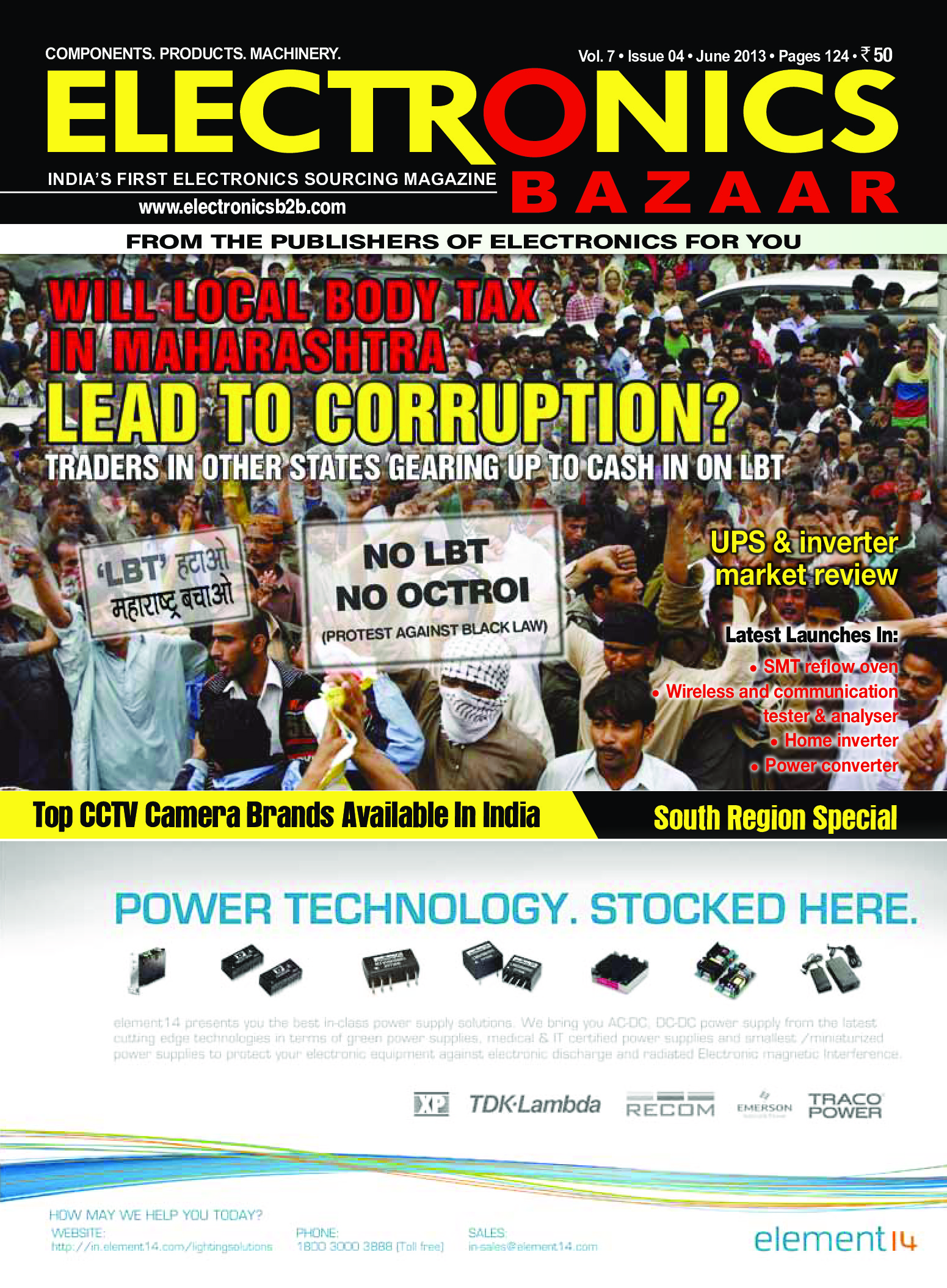 Electronics Bazaar | Pothi.com