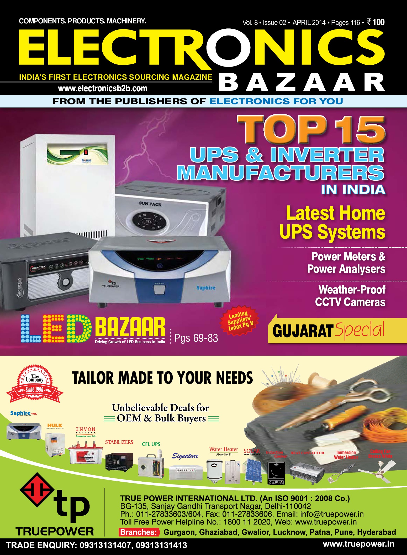 Electronics Bazaar, April 2014 | Pothi.com