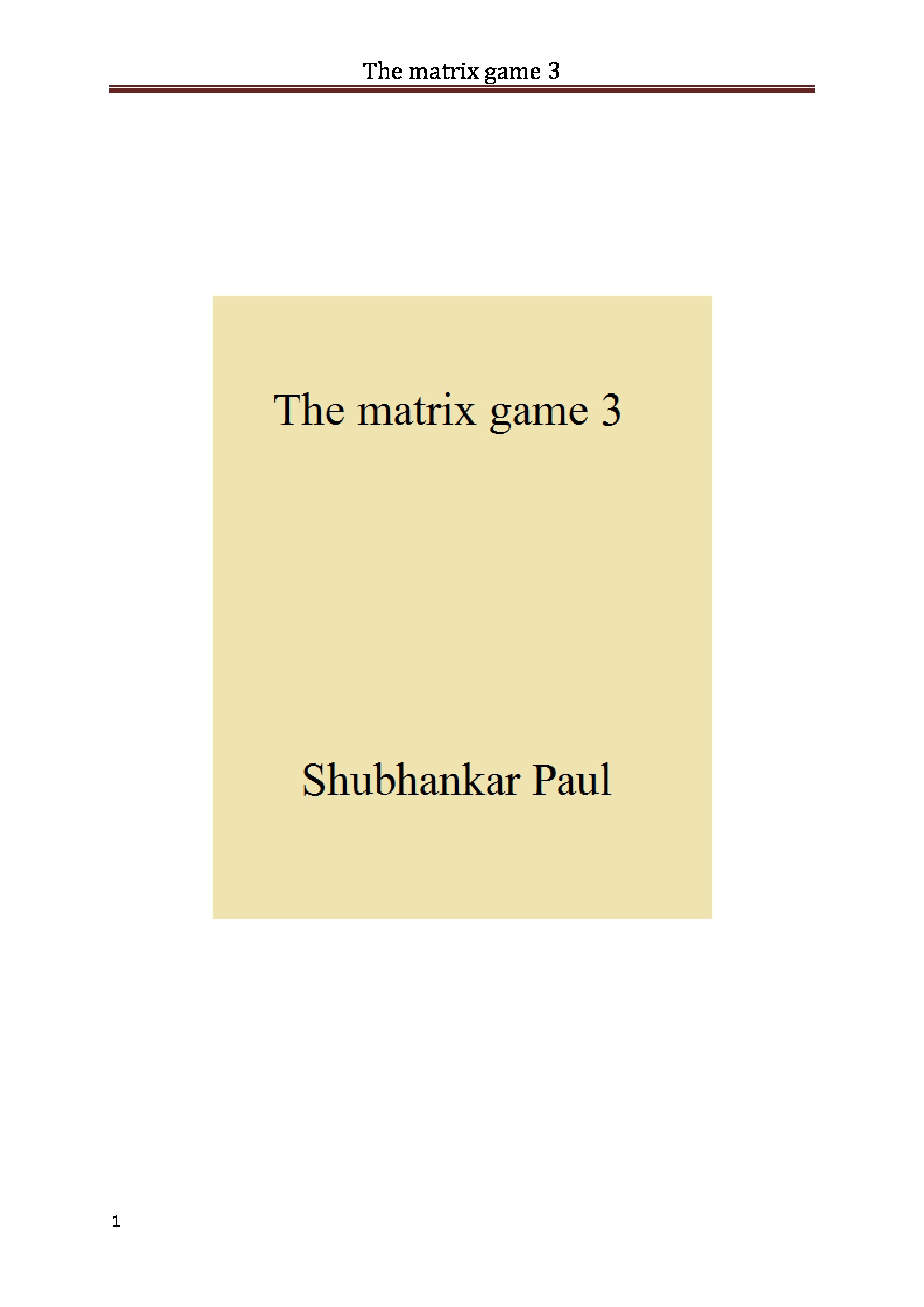 The matrix game 3 | Pothi.com