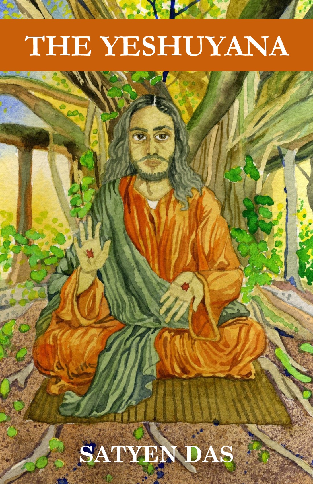 The Yeshuyana | Pothi.com