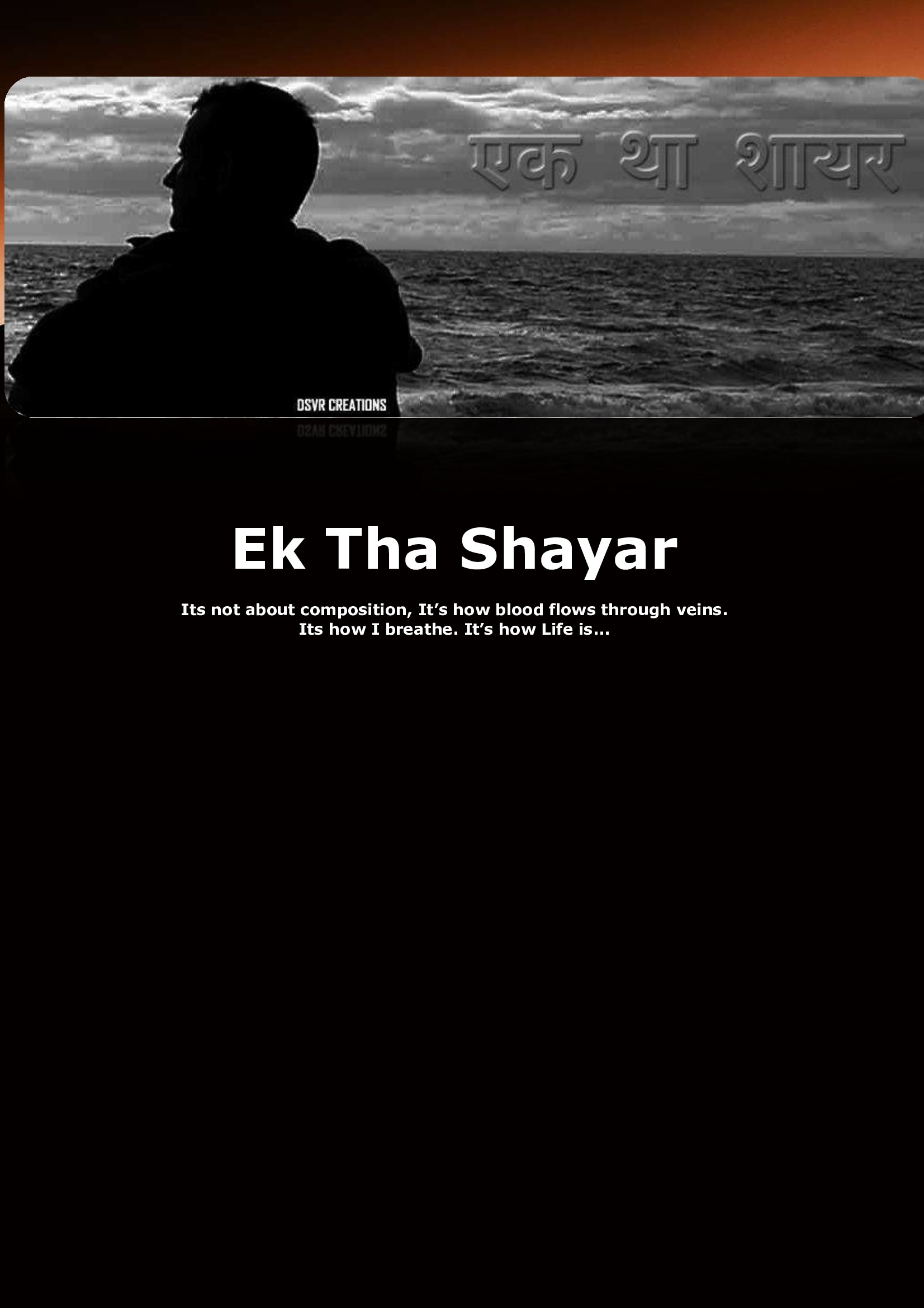 Ek Tha Shayar | Pothi.com