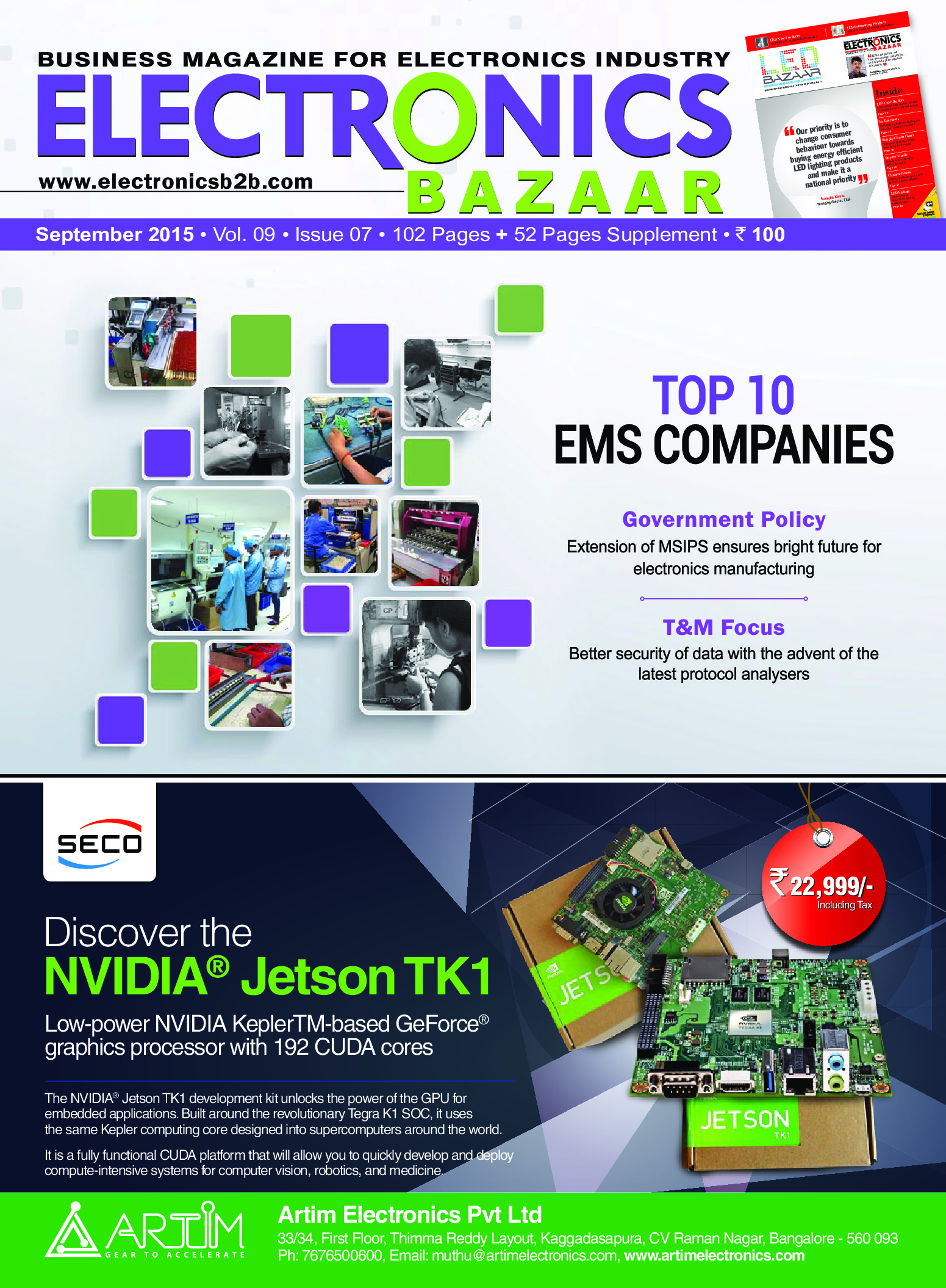 Electronics Bazaar, September 2015 | Pothi.com