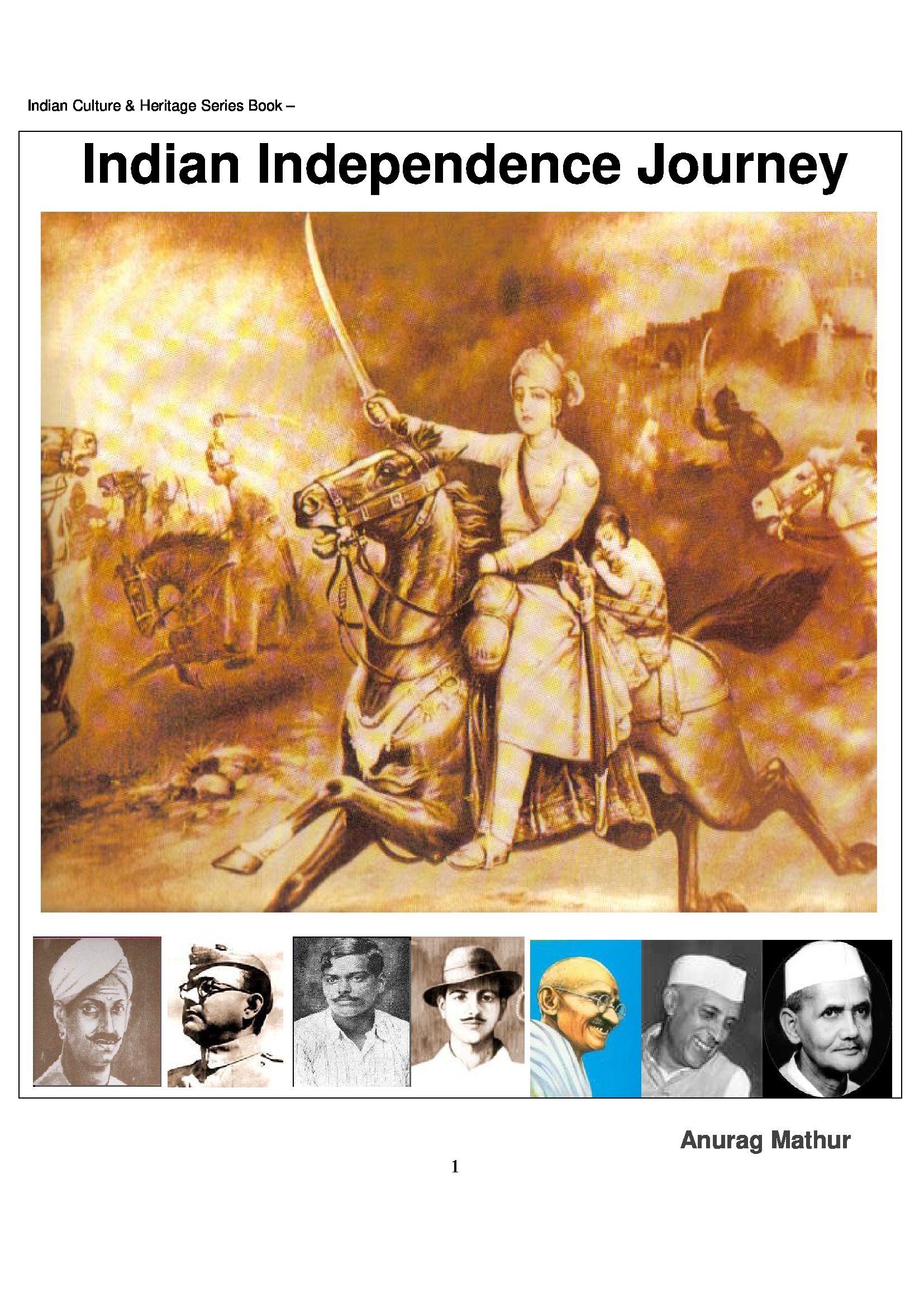 Indian Independence Journey | Pothi.com