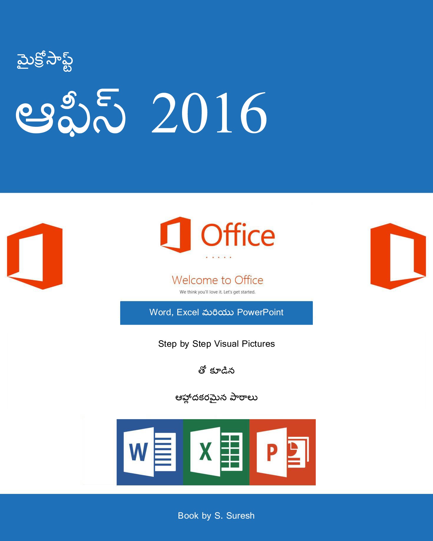 Microsoft Office 2016 | Pothi.com