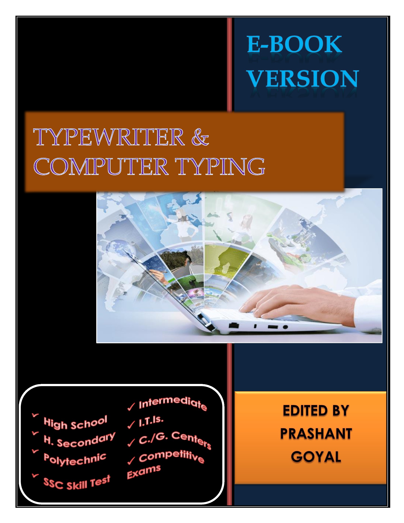 Type Writer & Computer Typing | Pothi.com