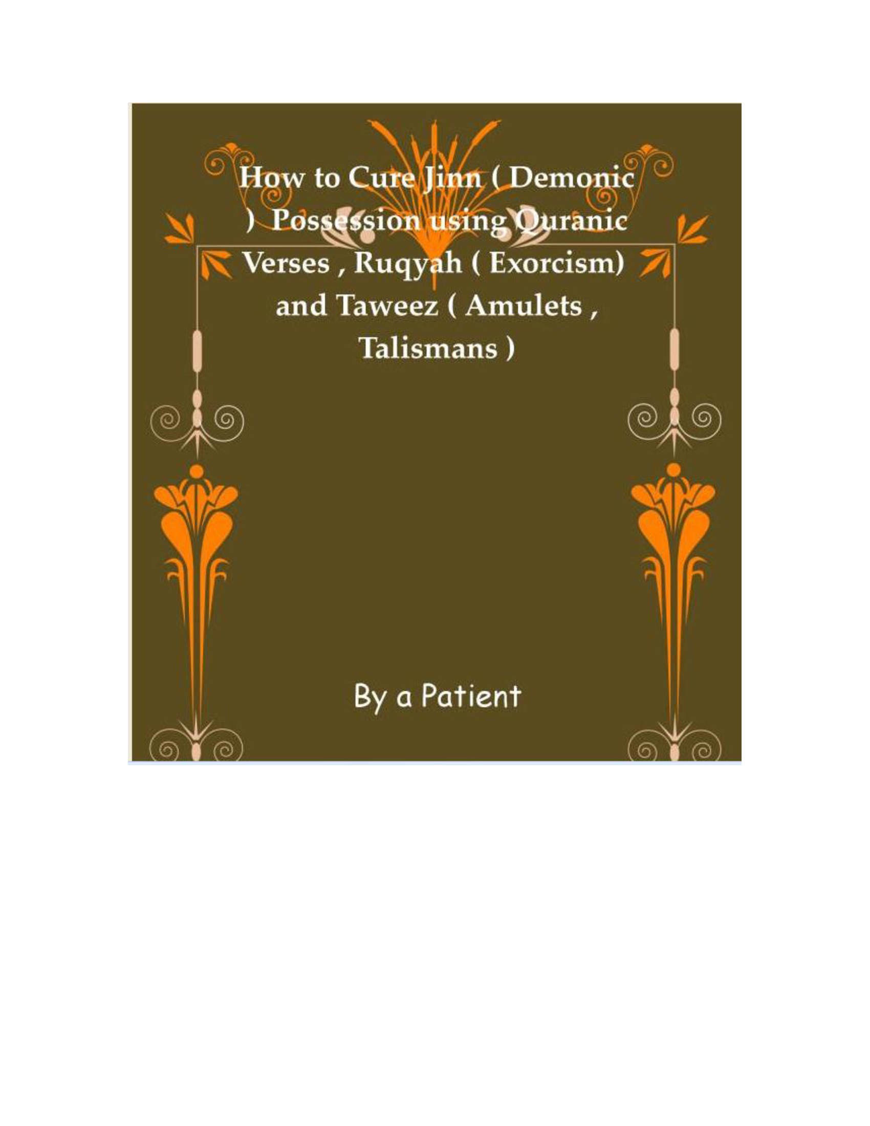 How to Cure Jinn ( Demonic ) Possession using Quranic Verses , Ruqyah ...