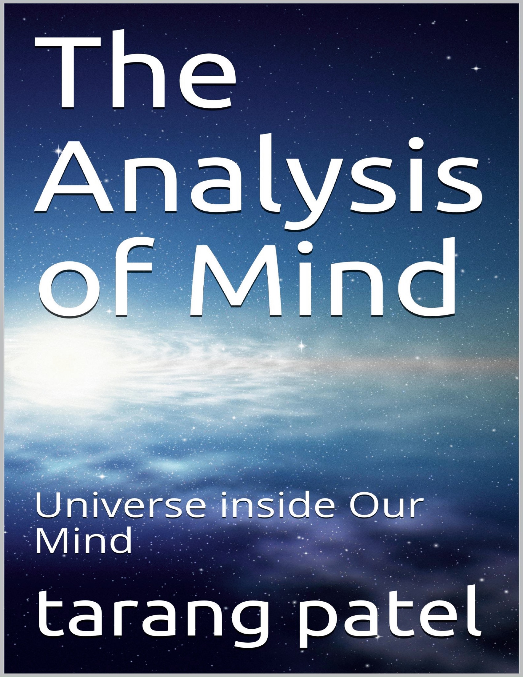 Universe inside Our Mind | Pothi.com