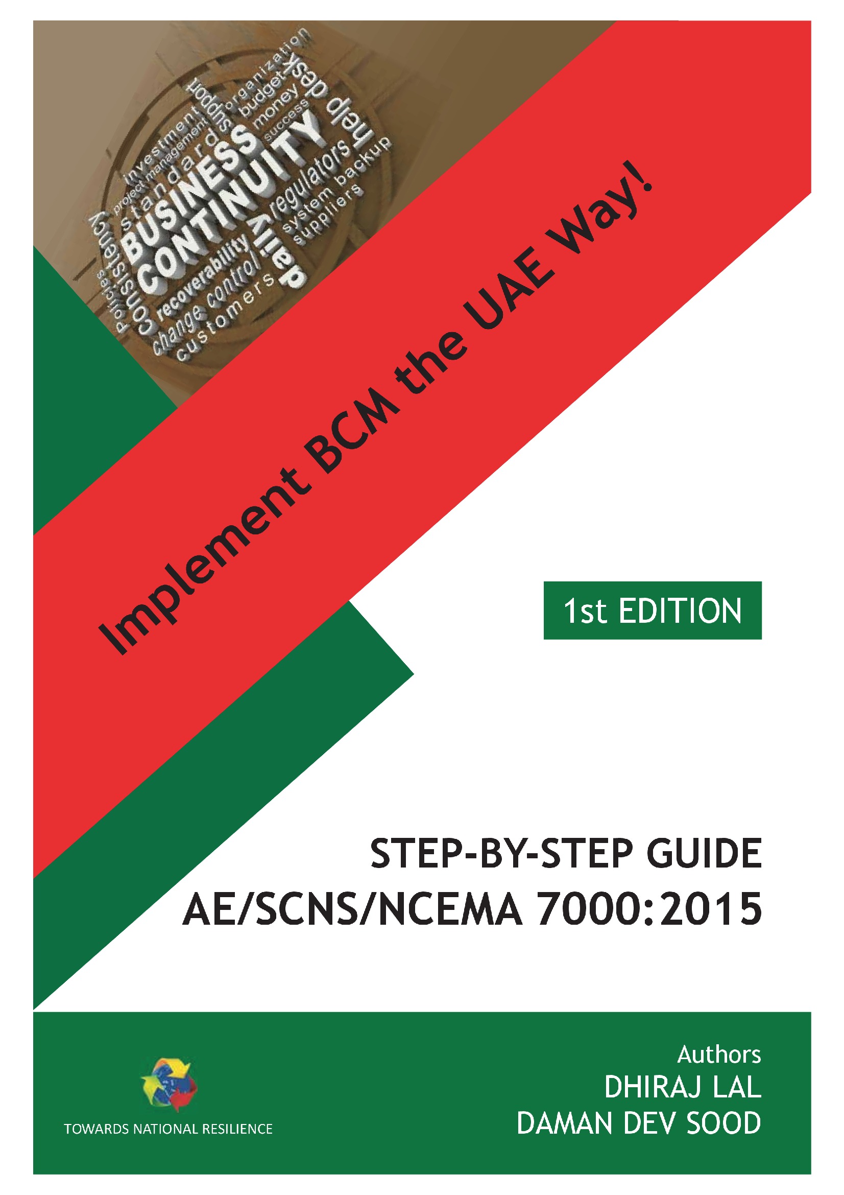 Step by step guide to the NCEMA 7000 | Pothi.com