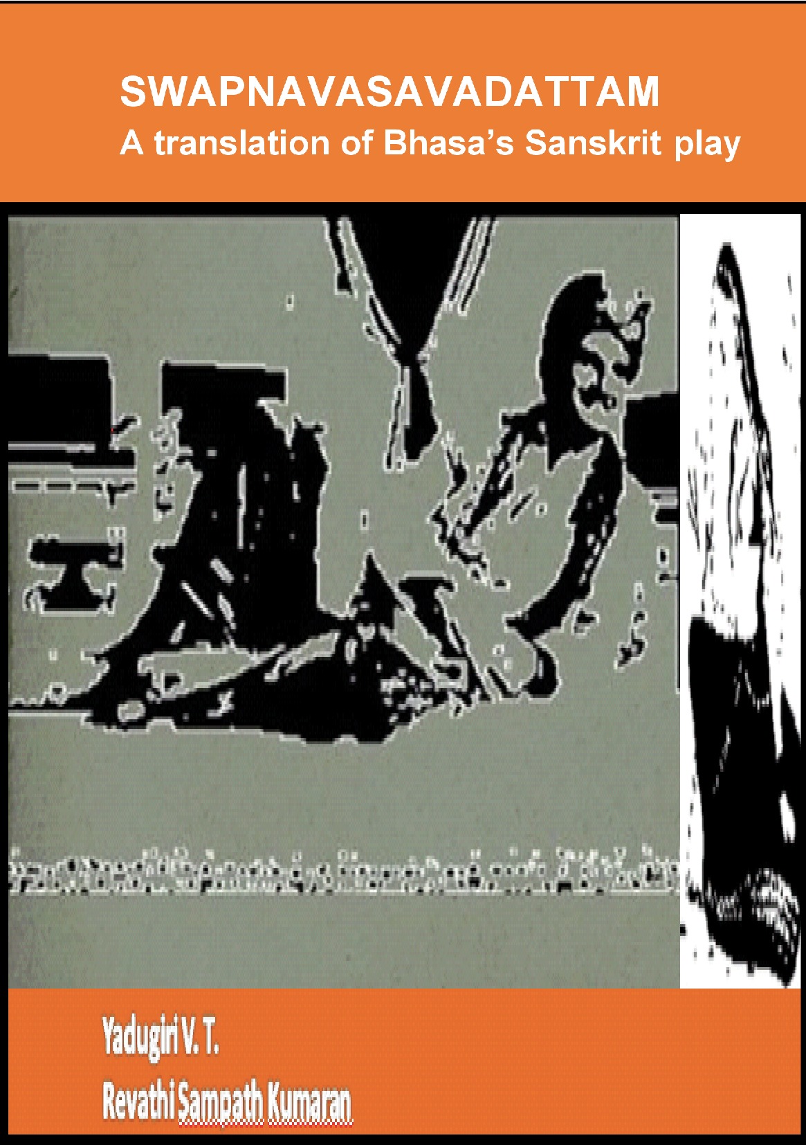 SwapnaVasavadattam: A translation of Bhasa's Sanskrit play | Pothi.com