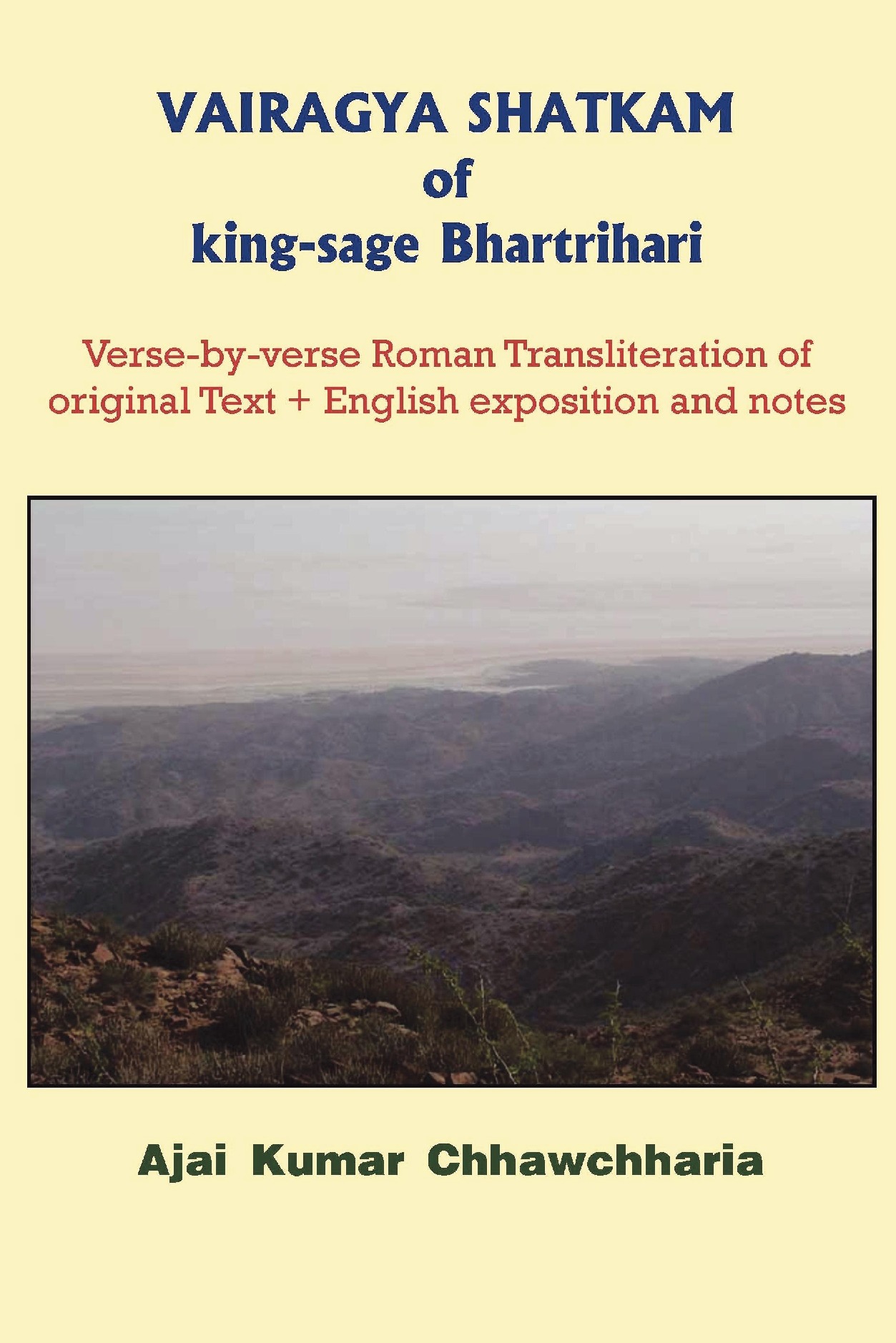 VAIRAGYA SHATKAM of king-sage Bhartrihari | Pothi.com