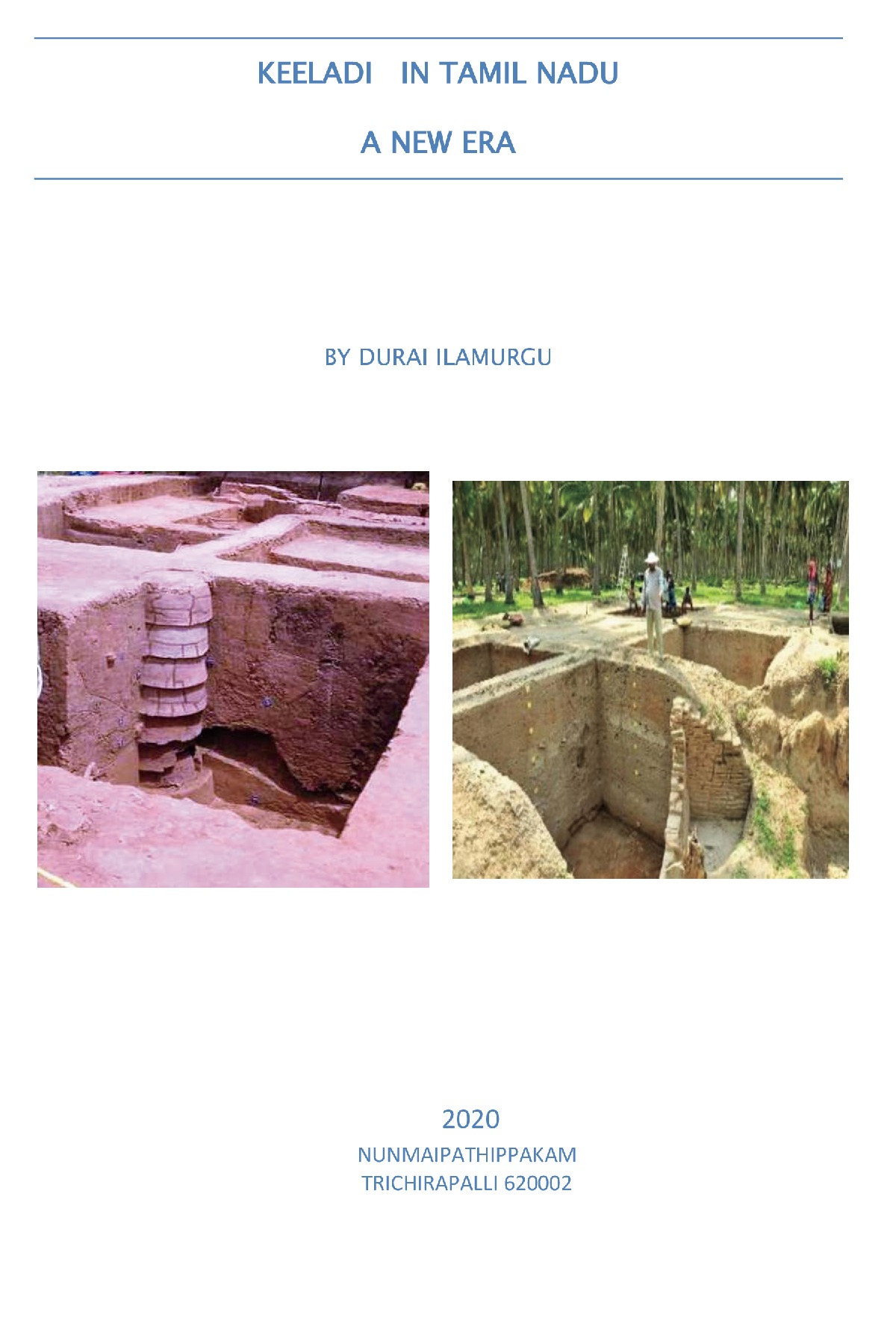 KEELADI IN TAMIL NADU | Pothi.com