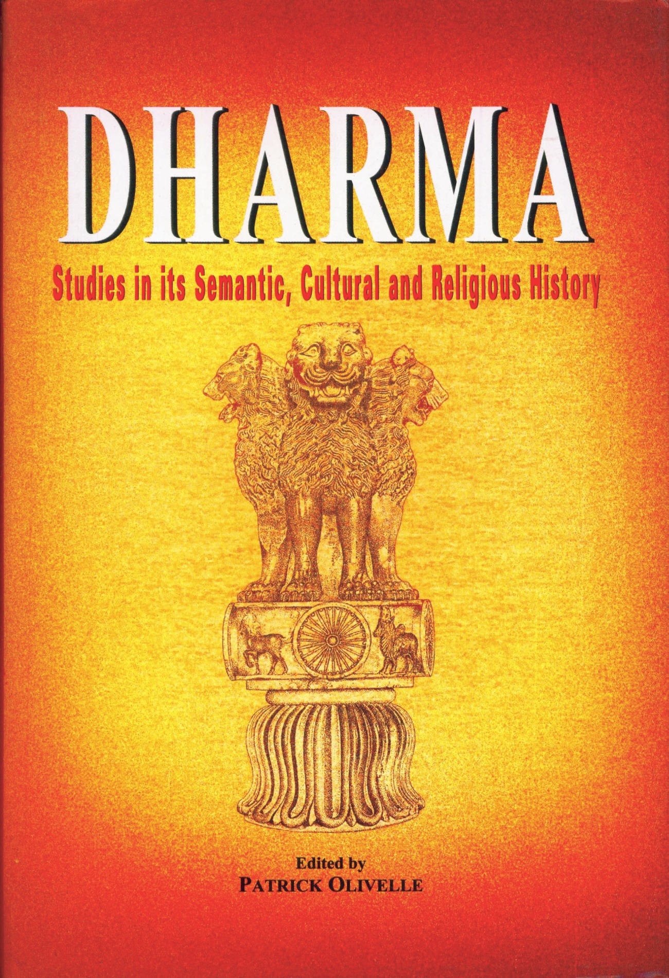 Dharma | Pothi.com