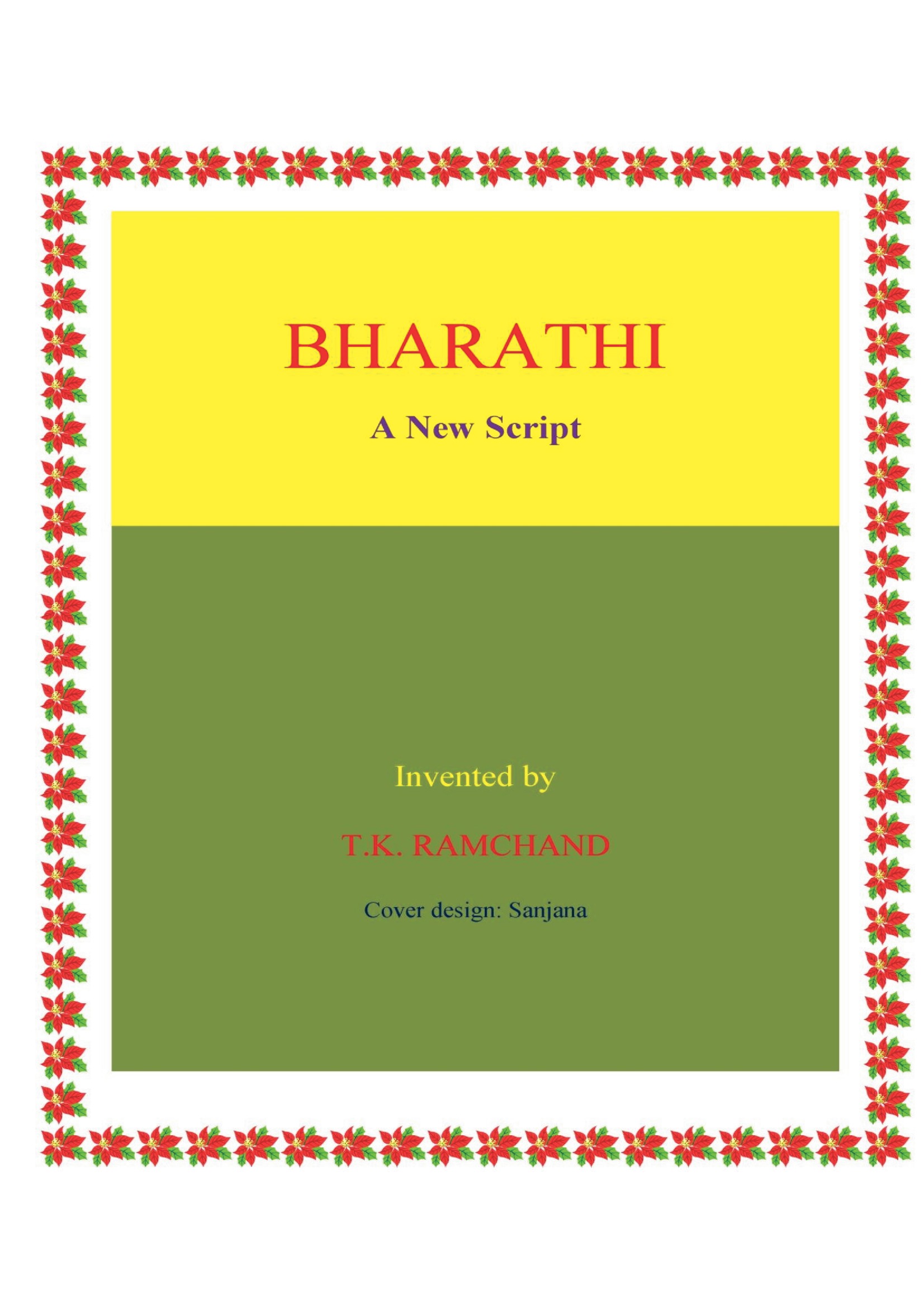 BHARATHI A new script | Pothi.com