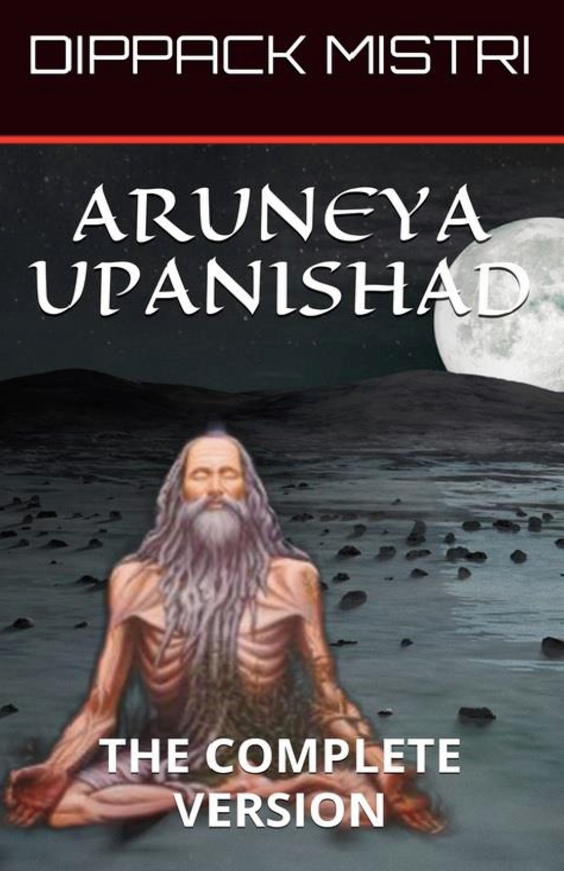 Aruneya Upanishad | Pothi.com