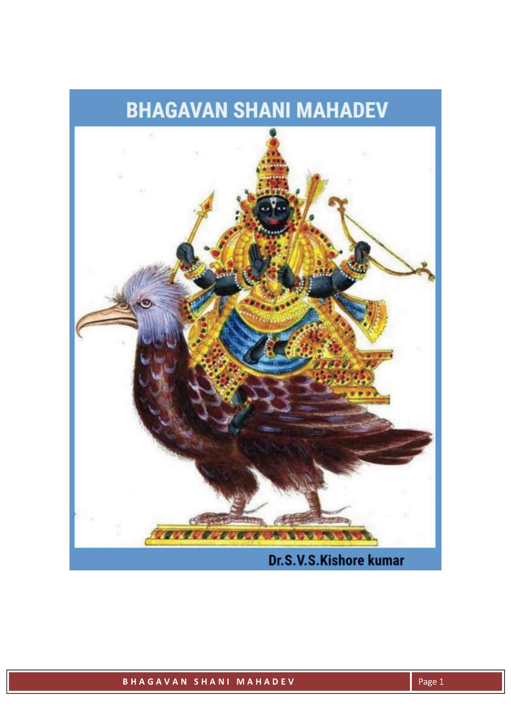 BHAGAVAN SHANI MAHADEV | Pothi.com