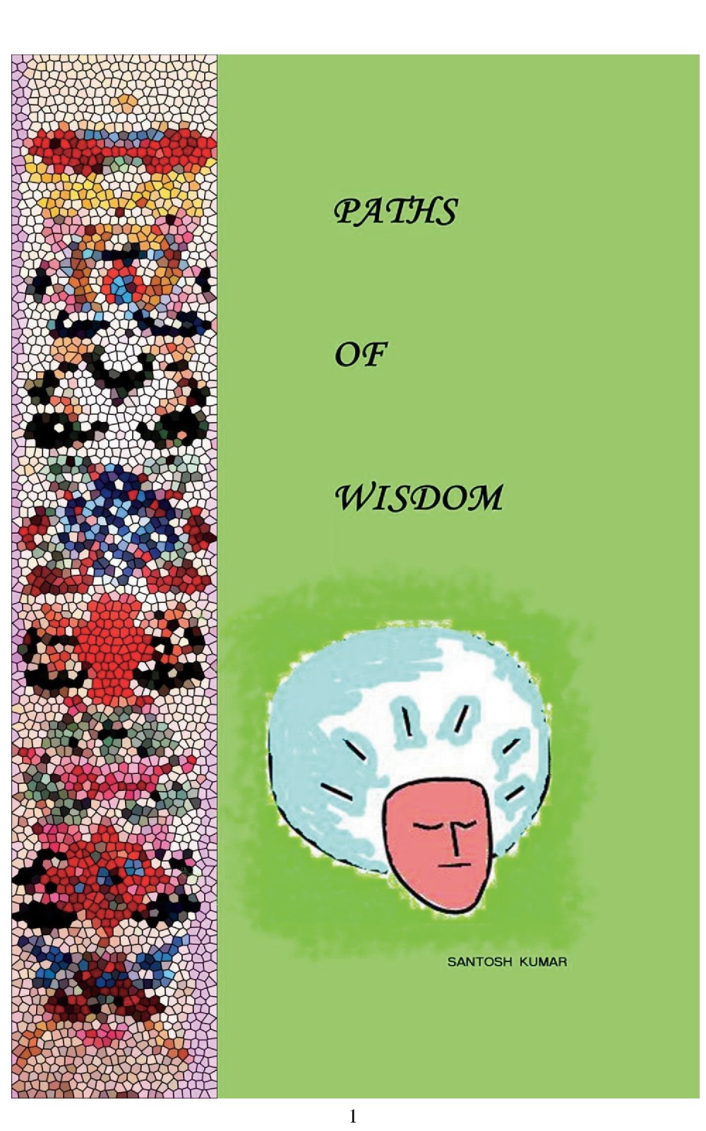 Paths of Wisdom | Pothi.com