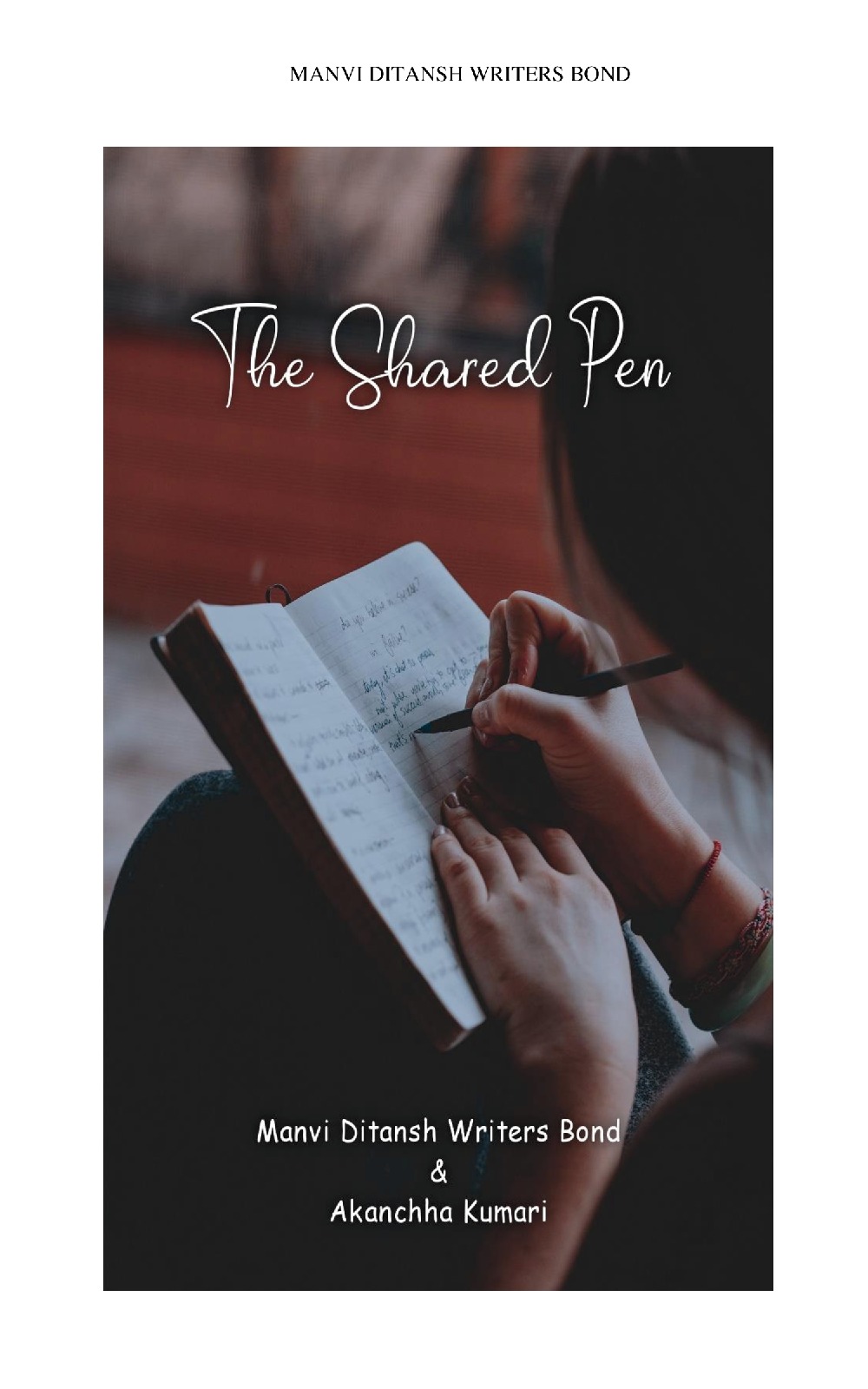The Shared Pen | Pothi.com