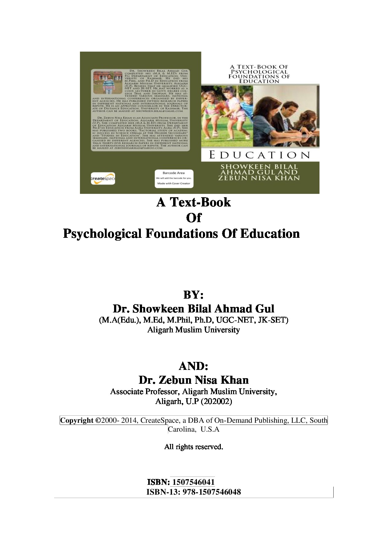A Text-Book Of Psychological Foundations Of Education | Pothi.com