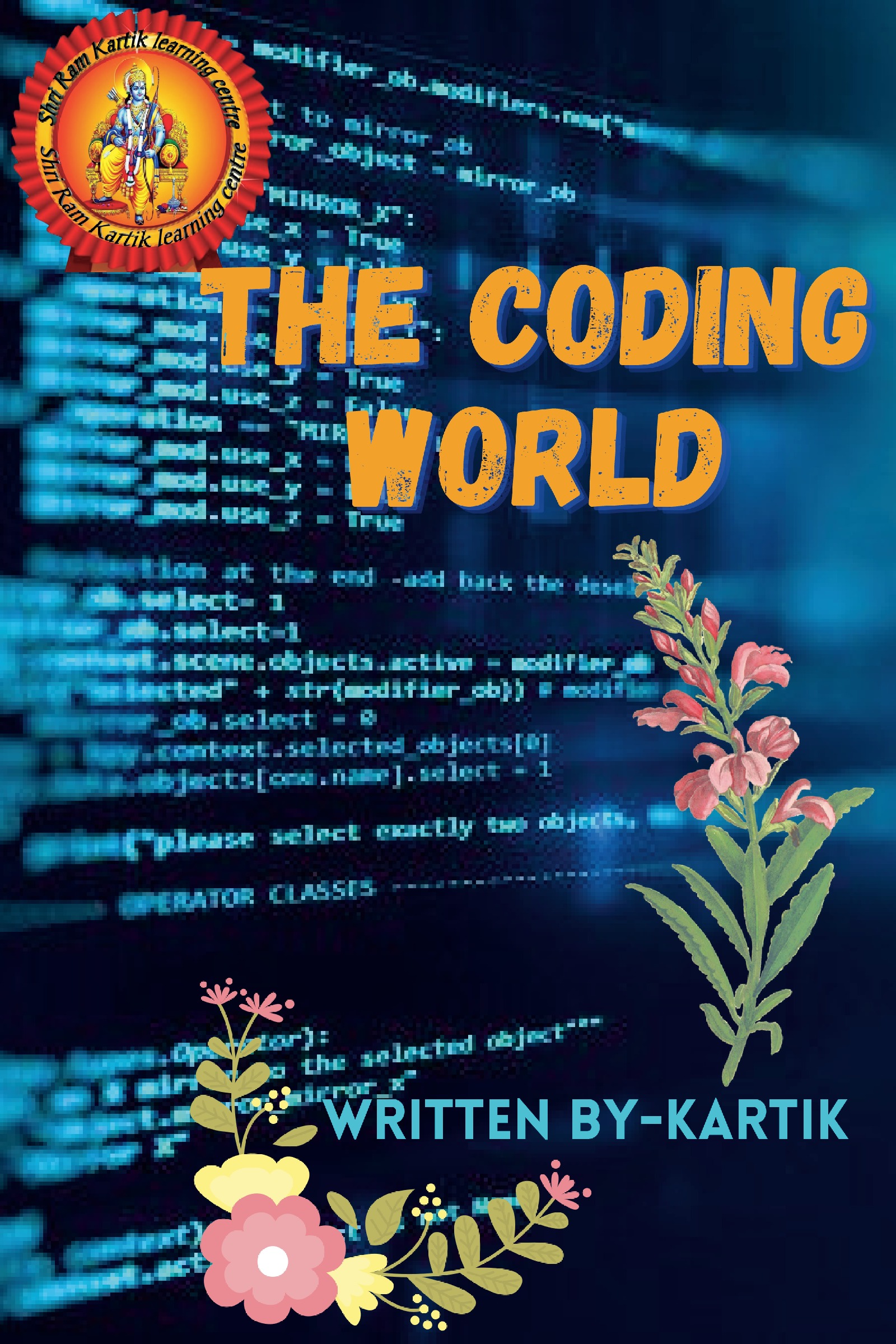 The coding world | Pothi.com
