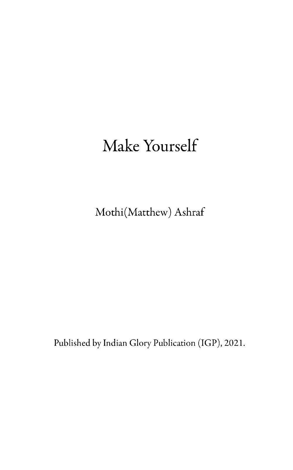 Make Yourself | Pothi.com