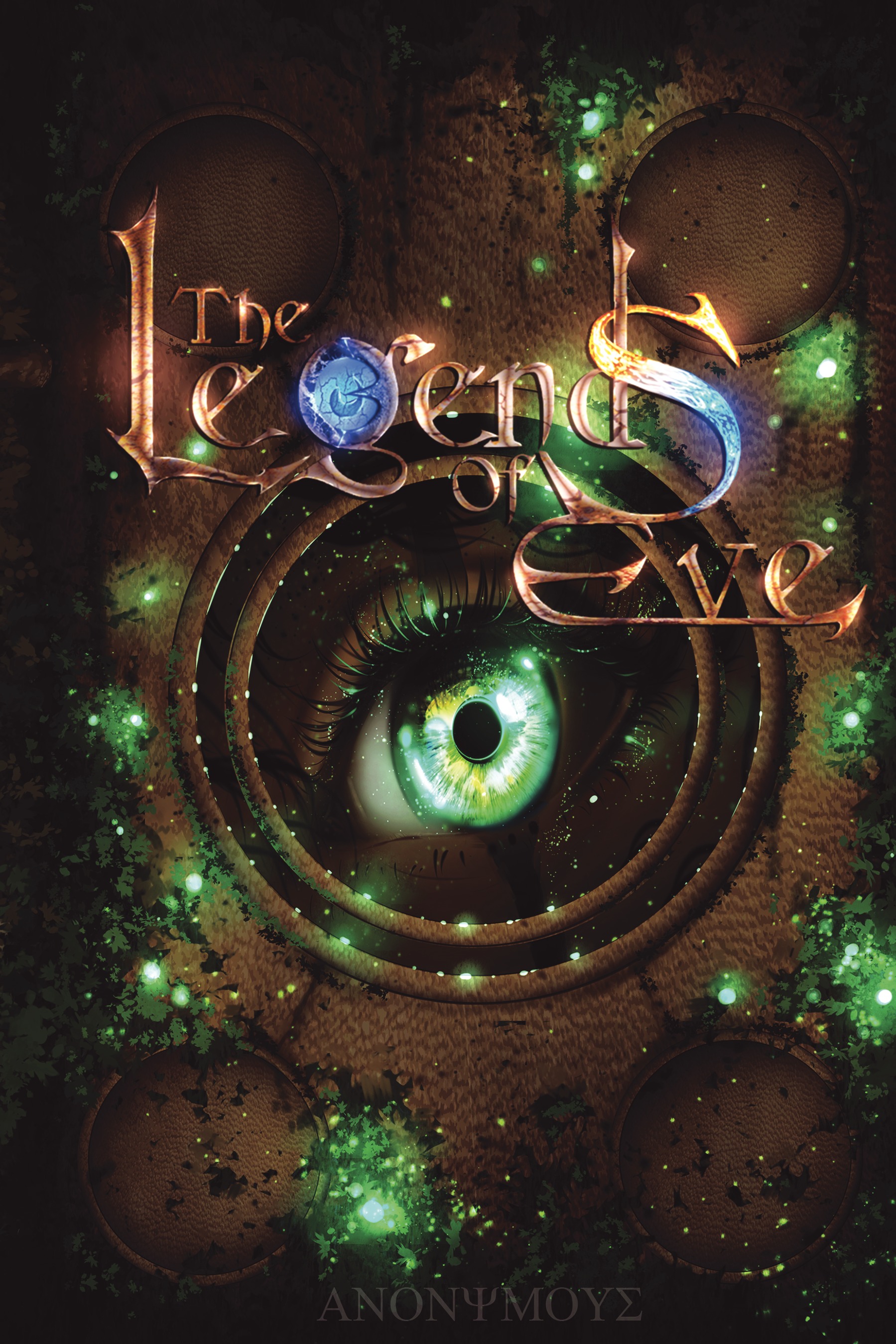 The Legends of Eve | Pothi.com