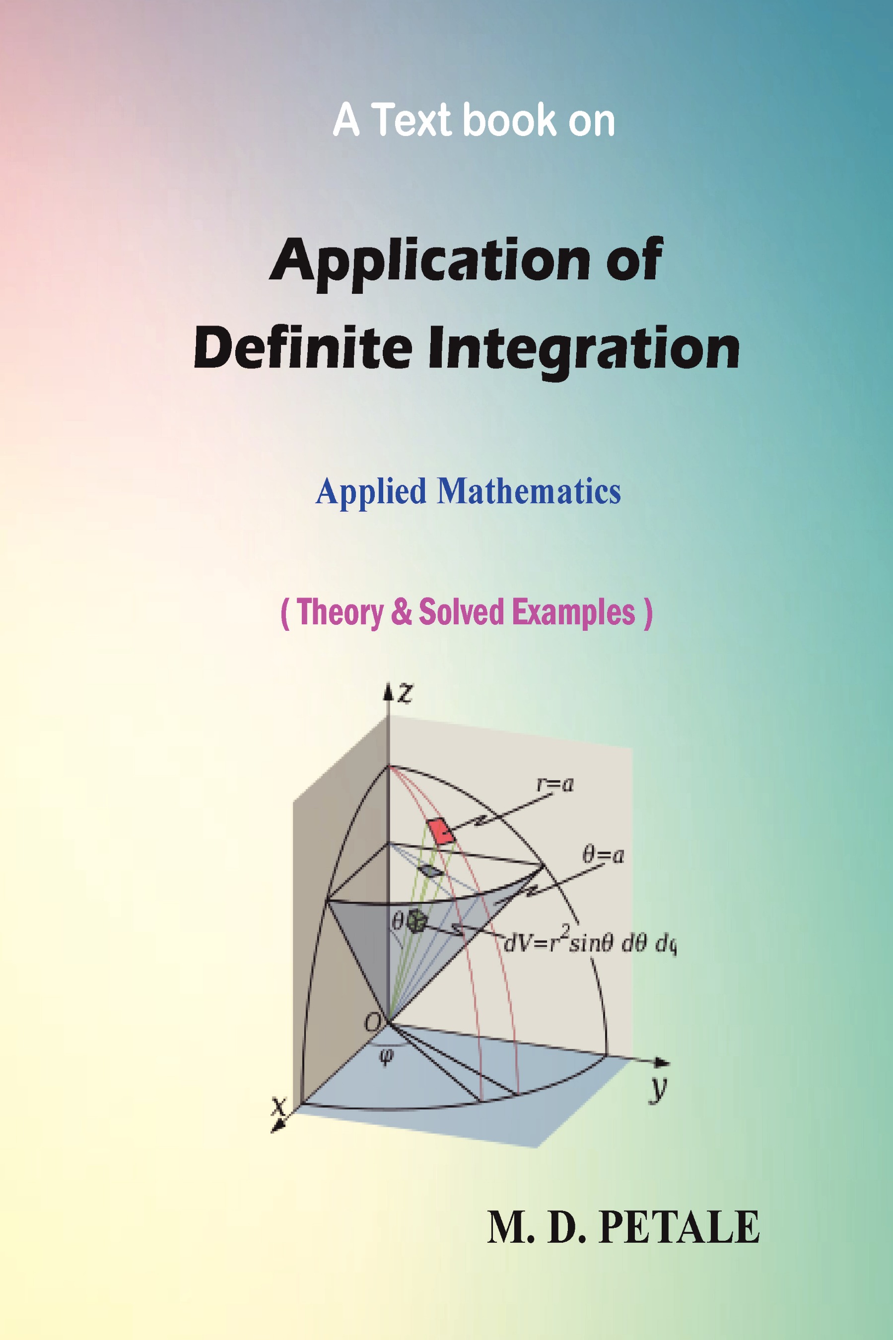 Application of Definite Integration | Pothi.com