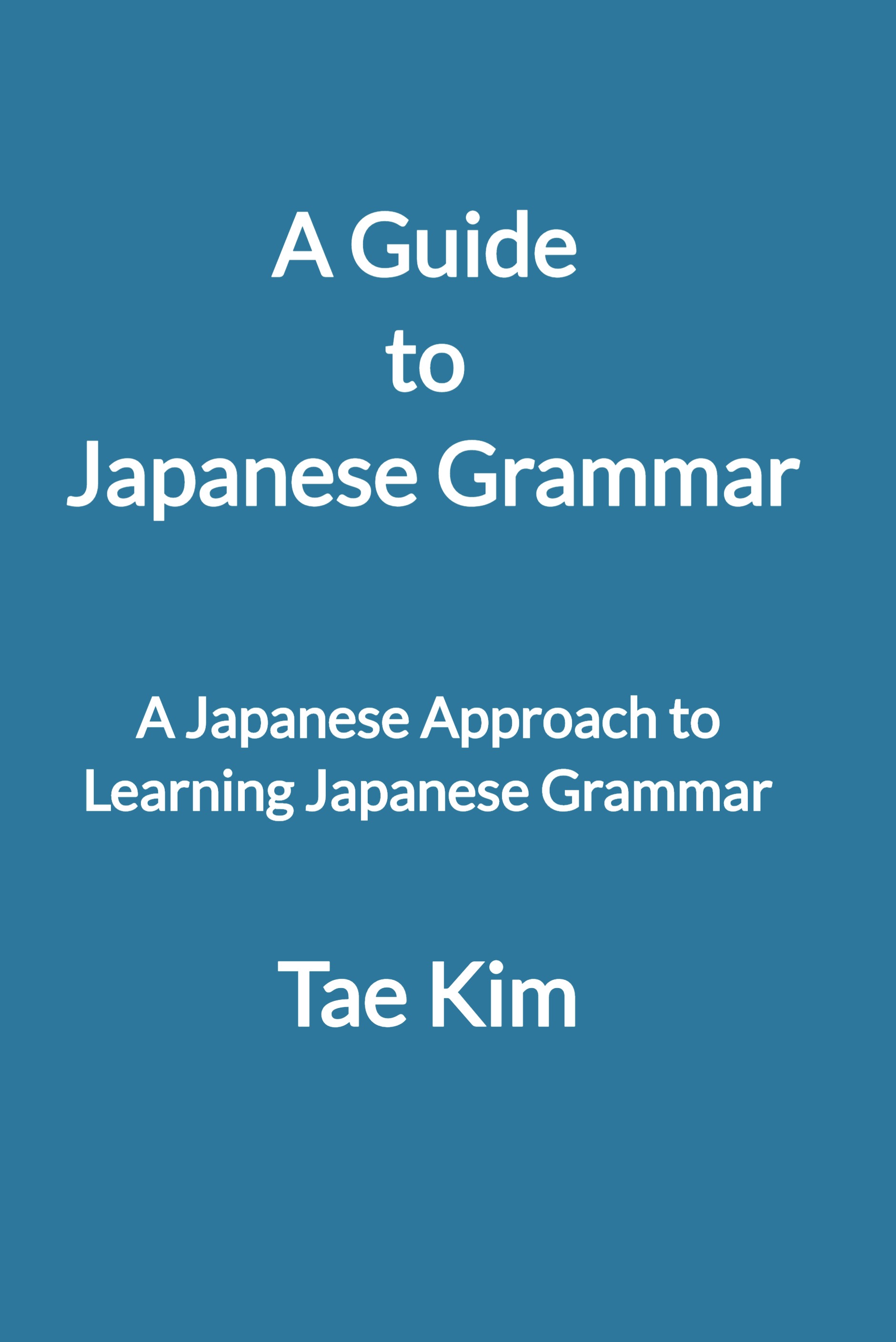 A Guide to Japanese Grammar | Pothi.com