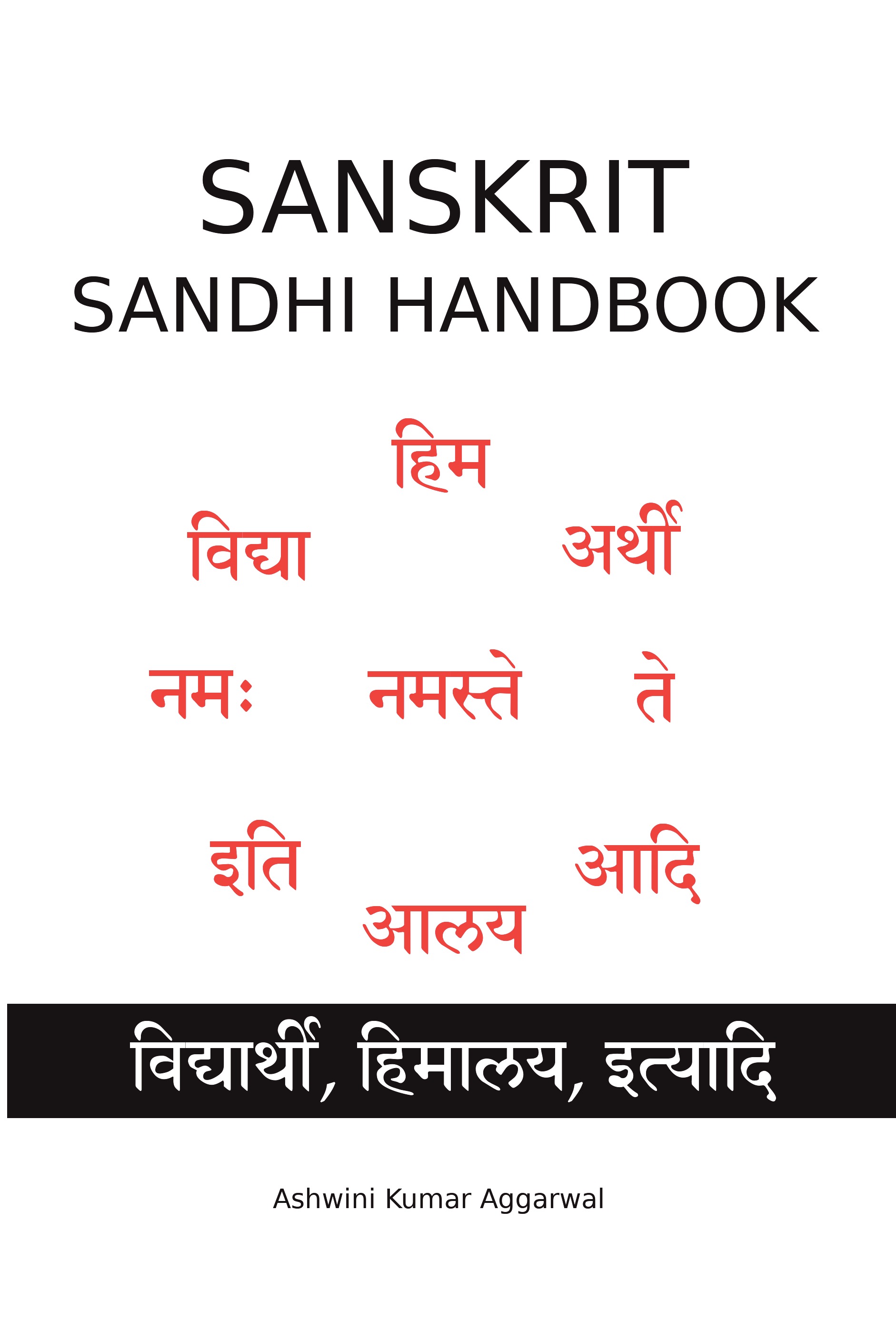 Sanskrit Sandhi Handbook | Pothi.com