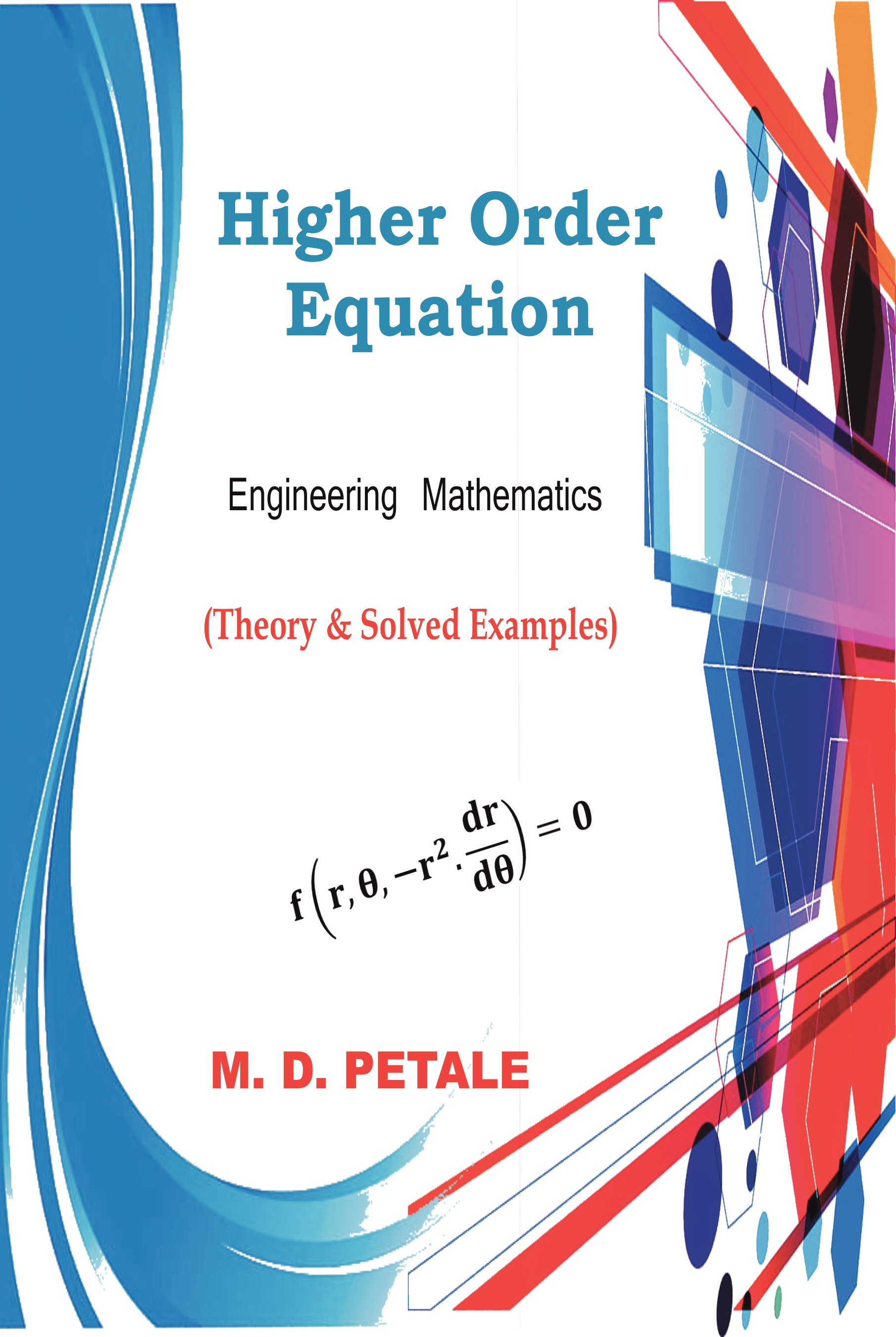 Higher Order Equation | Pothi.com
