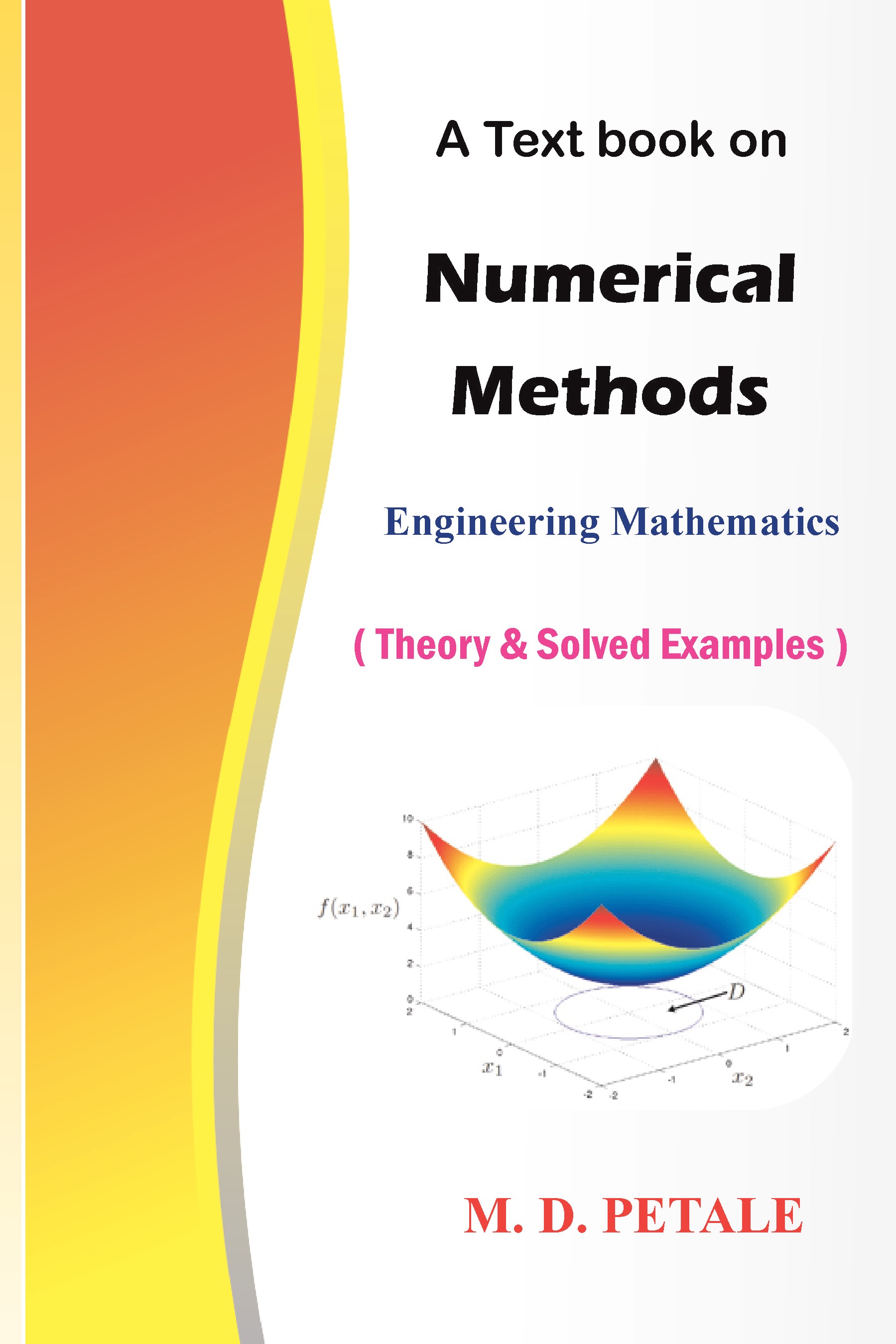 Numerical Methods | Pothi.com