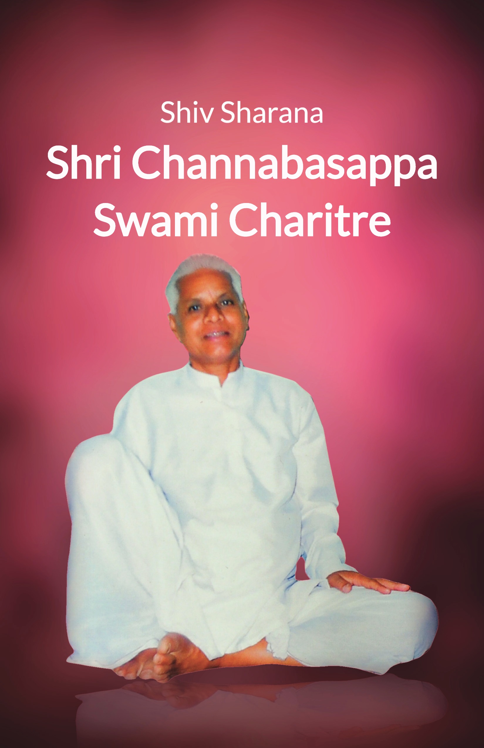 Shri Channabasappa Swami Charitre | Pothi.com