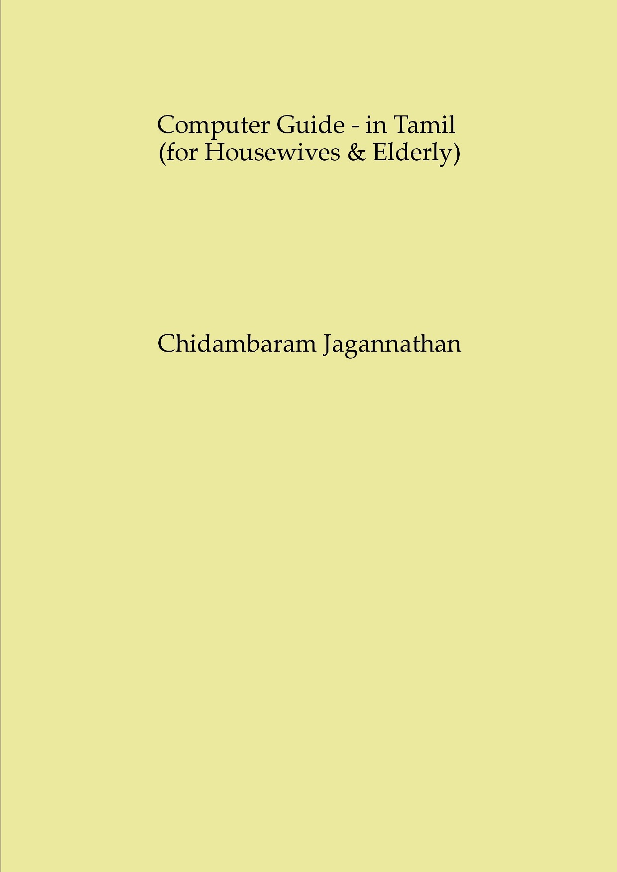 Computer Guide - in Tamil | Pothi.com