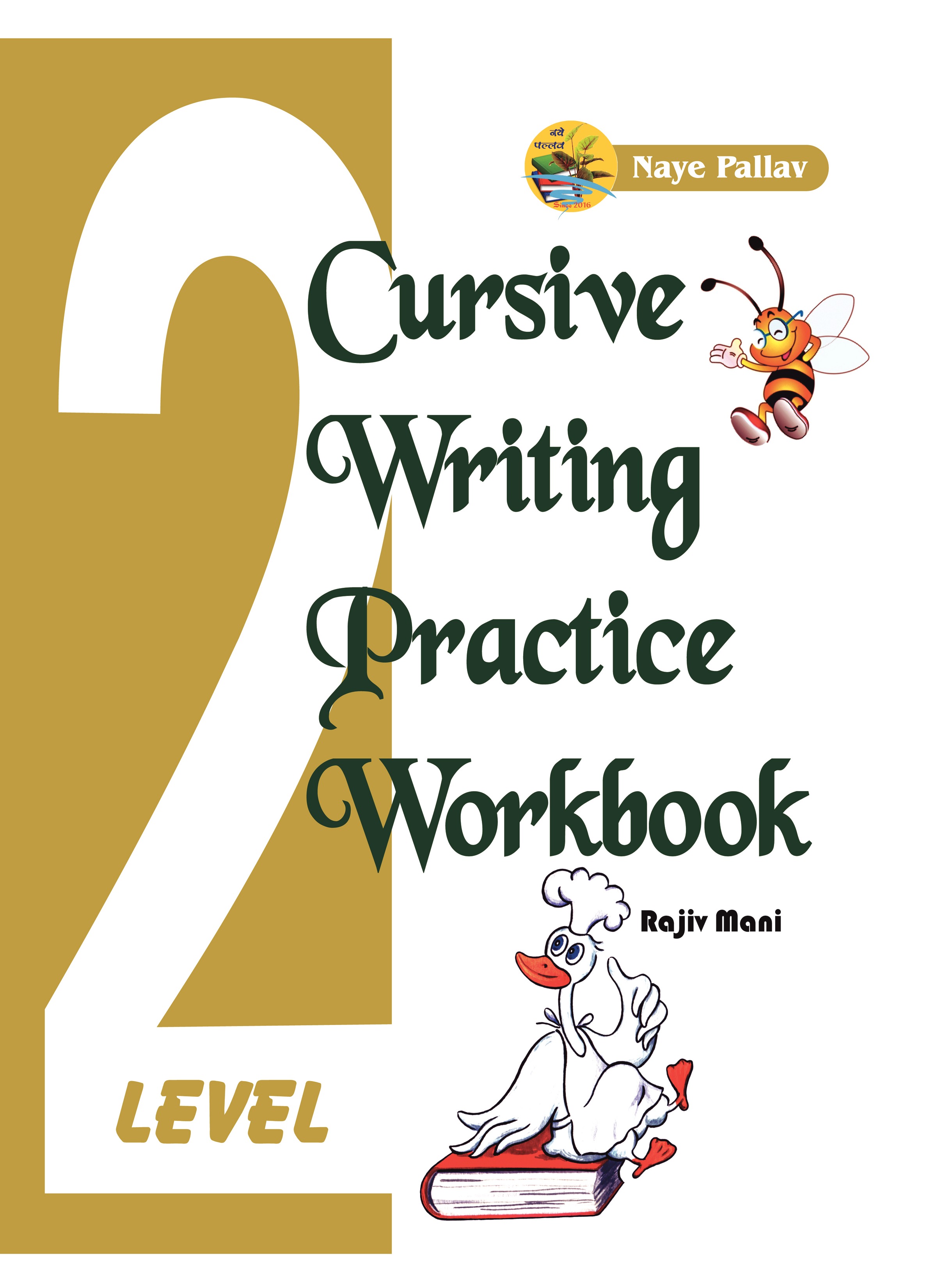 Cursive Writing Practice Workbook 2 | Pothi.com