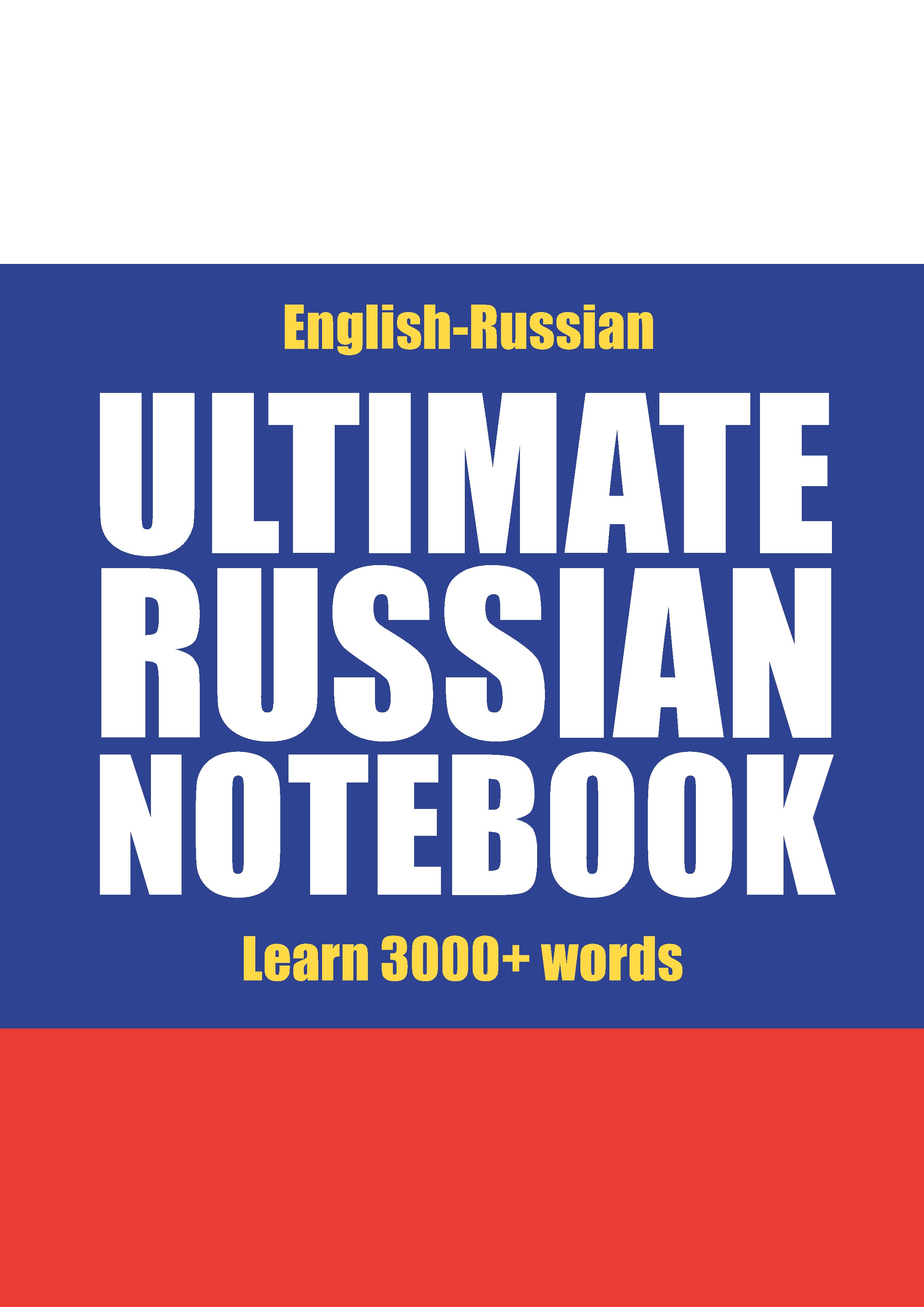Ultimate Russian Notebook | Pothi.com