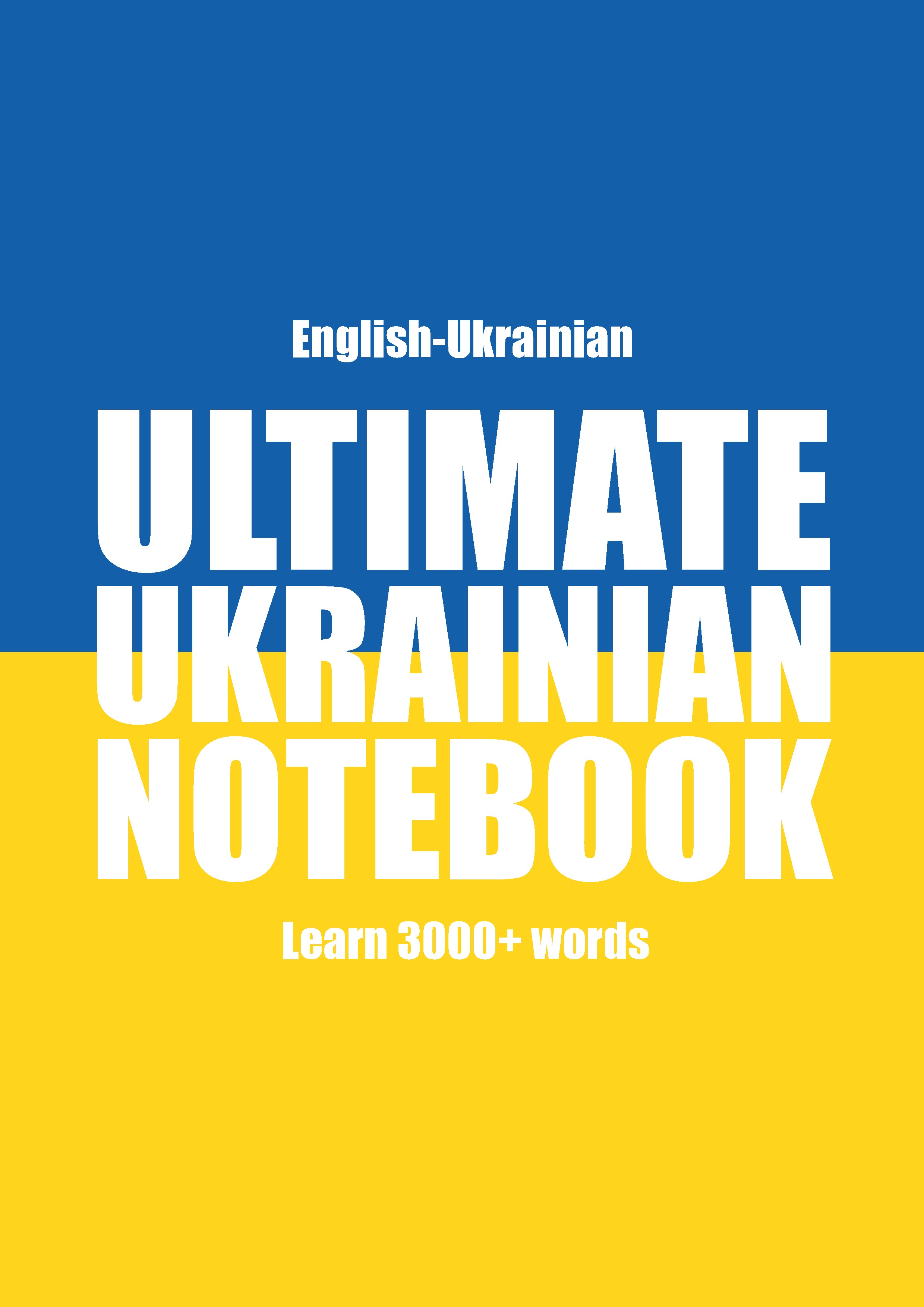 Ultimate Ukrainian Notebook | Pothi.com