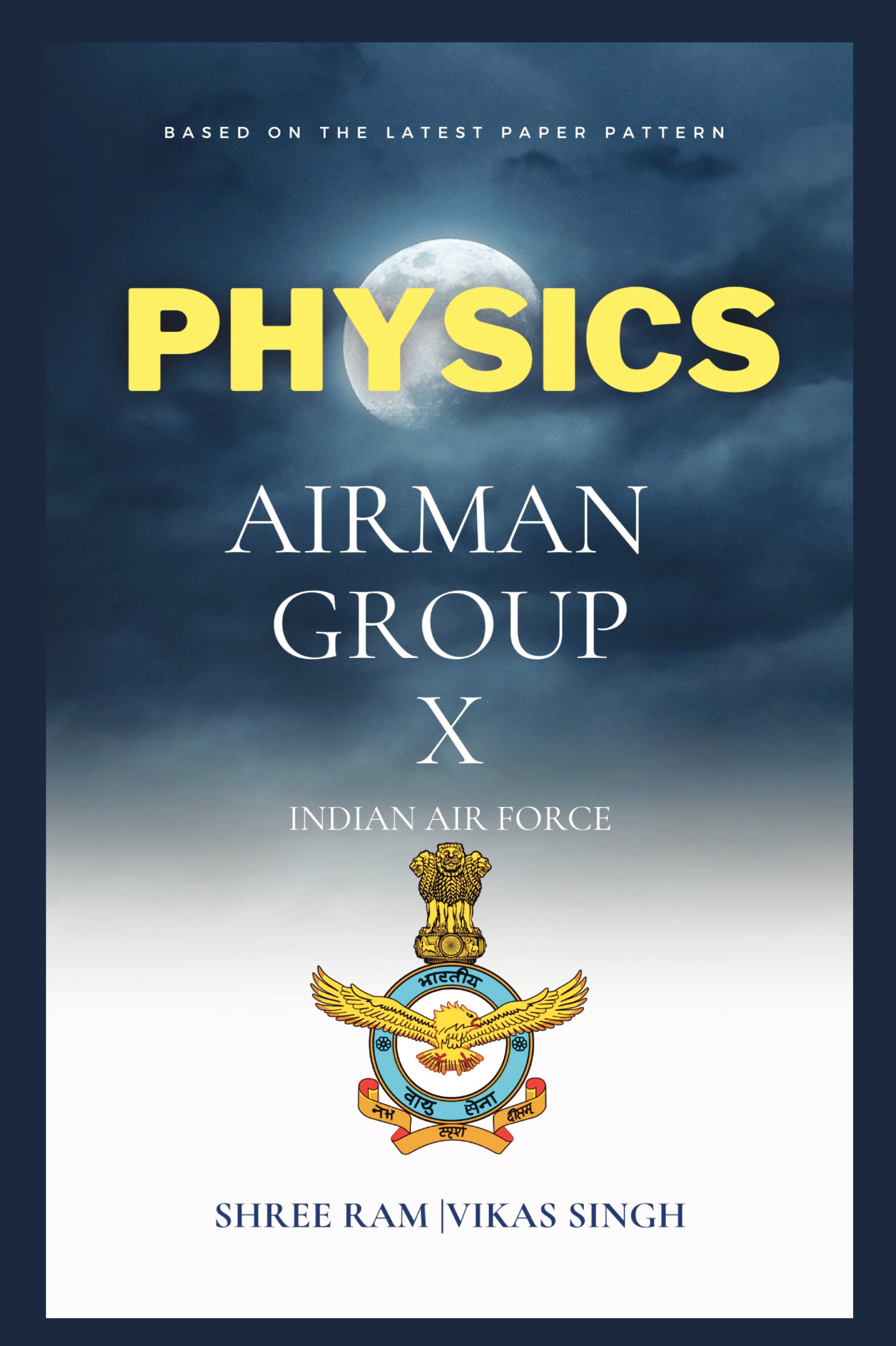 Airforce Group X Physics | Pothi.com