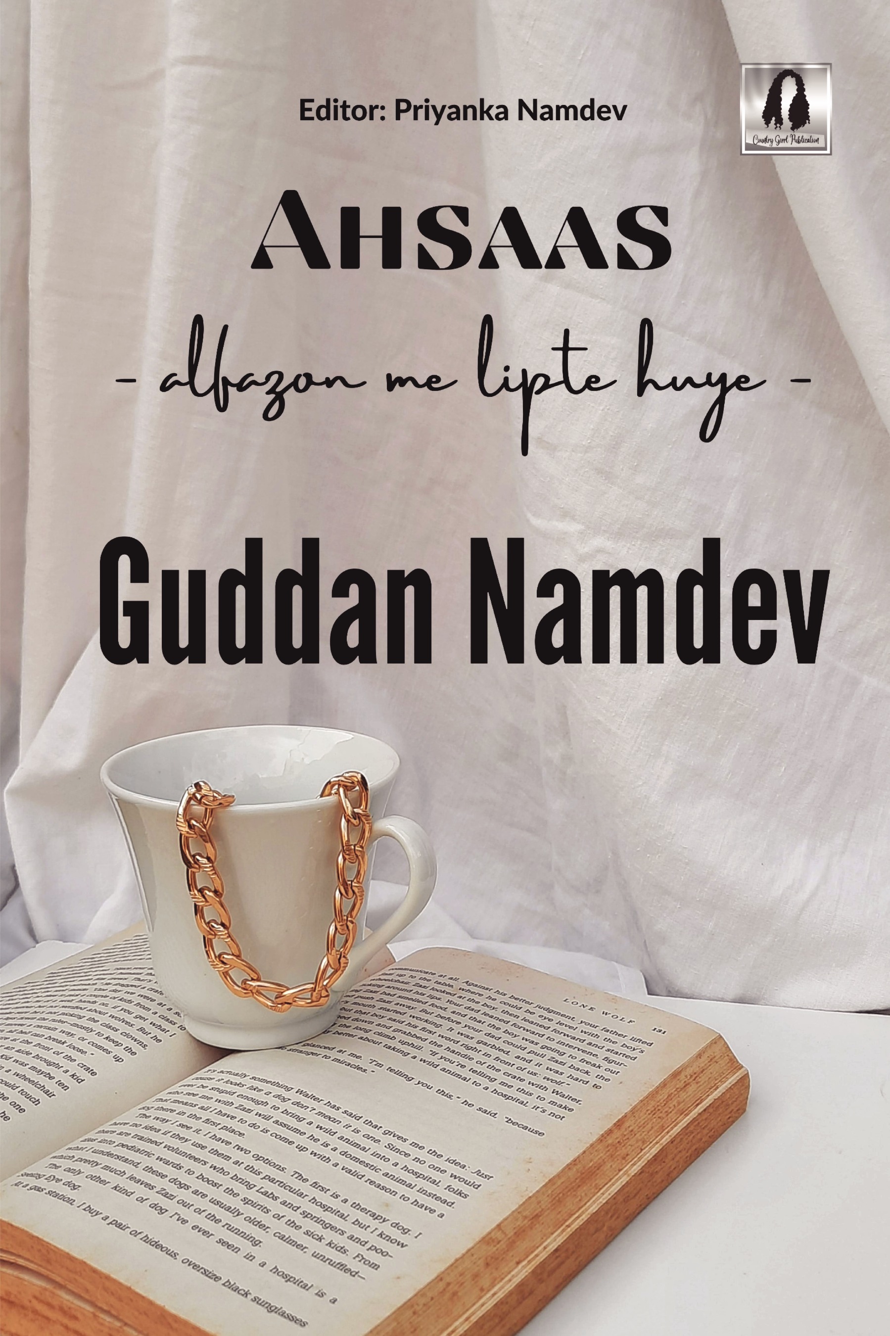 Ahsaas - alfazon me lipte huye - | Pothi.com