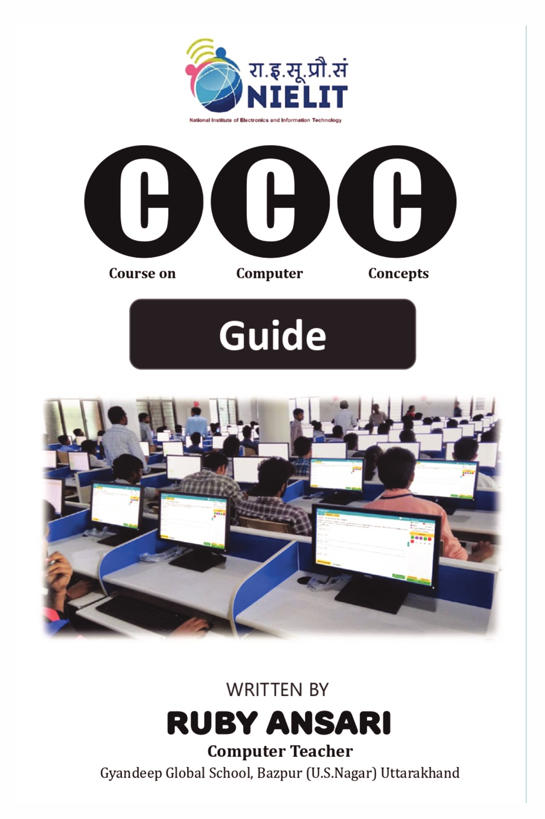 NIELIT: CCC Guide | Pothi.com