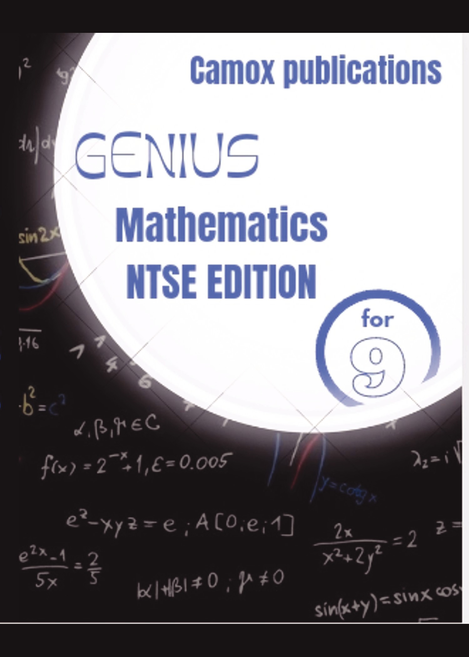 Genius Mathematics class 9th ntse edition | Pothi.com