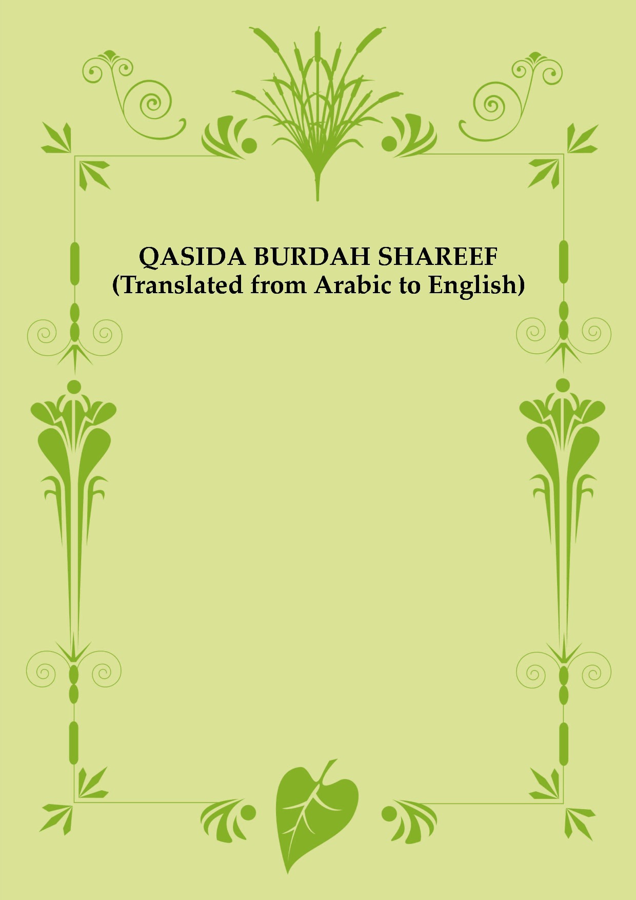 QASIDA BURDAH | Pothi.com