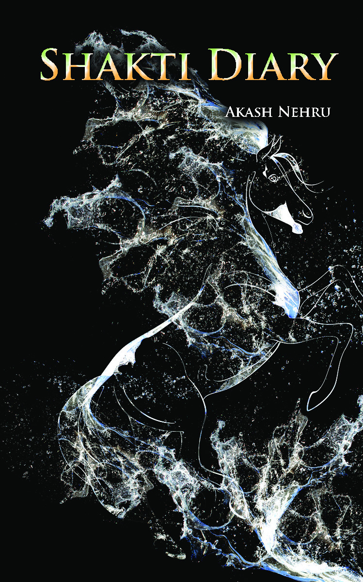 Shakti Diary | Pothi.com