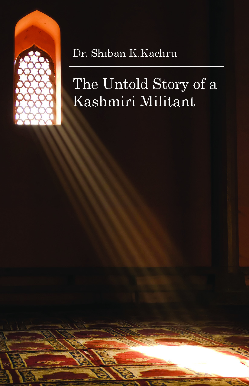 The Untold Story of a Kashmiri Militant | Pothi.com