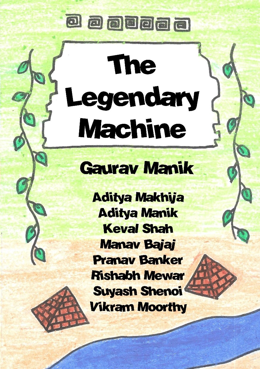 The Legendary Machine | Pothi.com