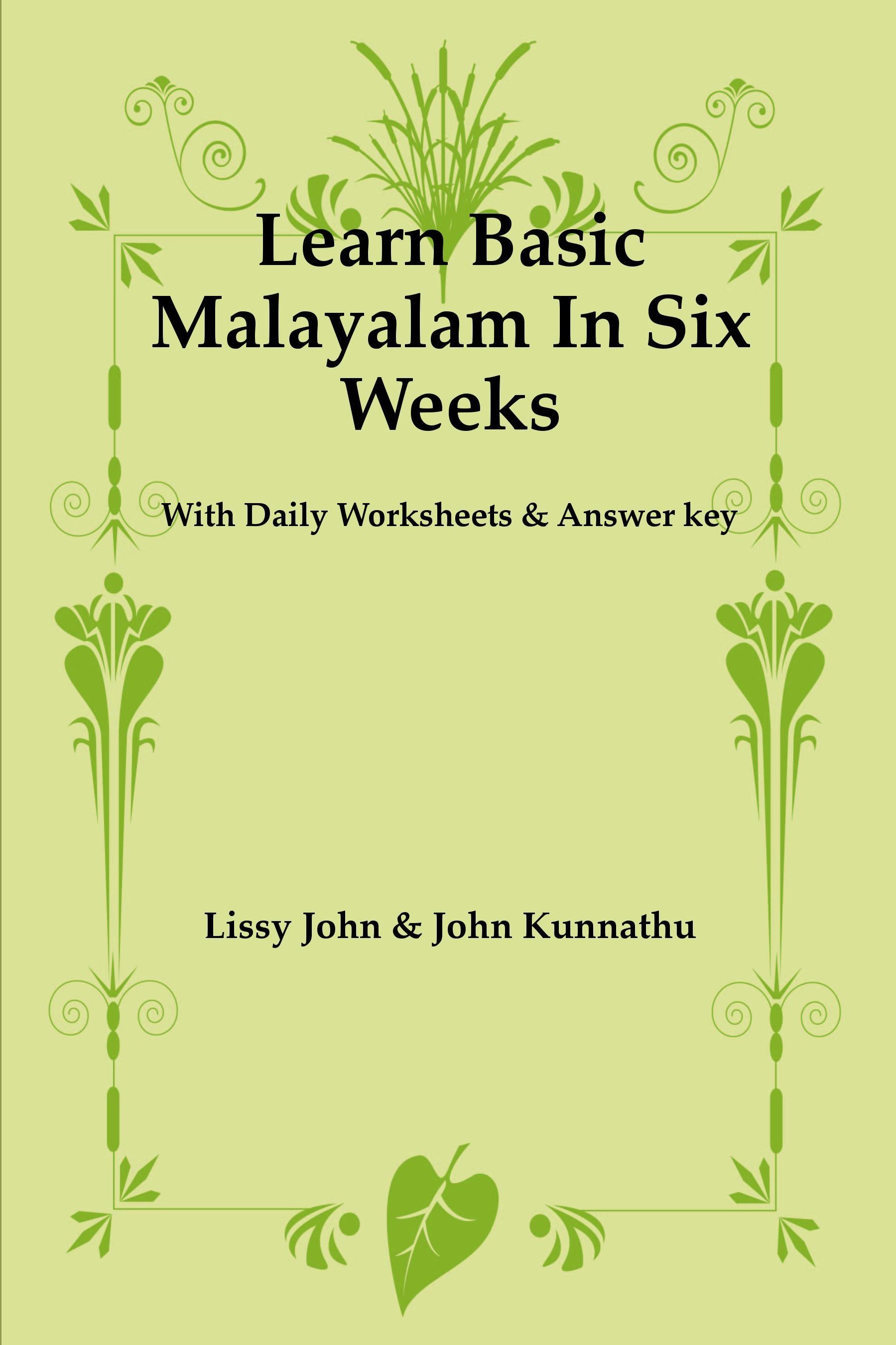 Learn Basic Malayalam In Six Weeks | Pothi.com