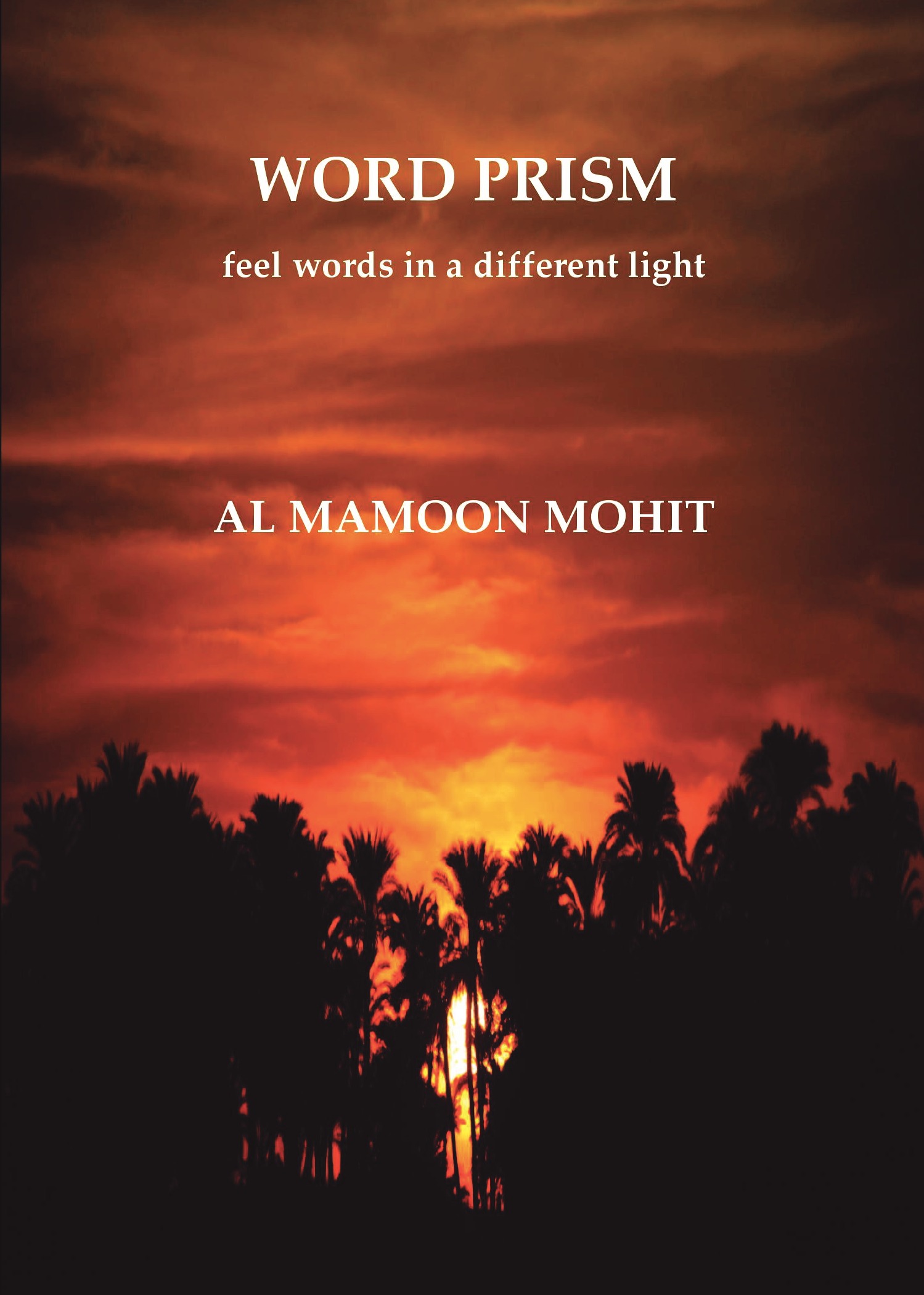 WORD PRISM | Pothi.com