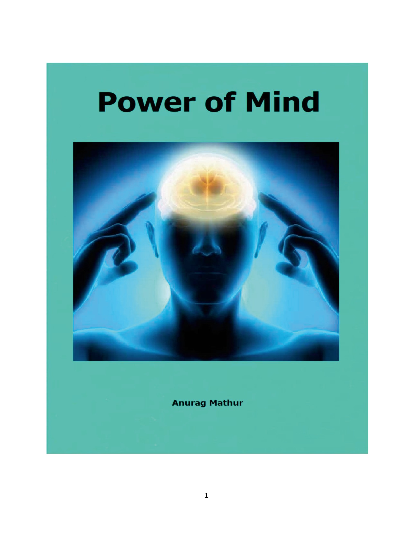 Power Of Mind Pothi Power Of Mind Pothi