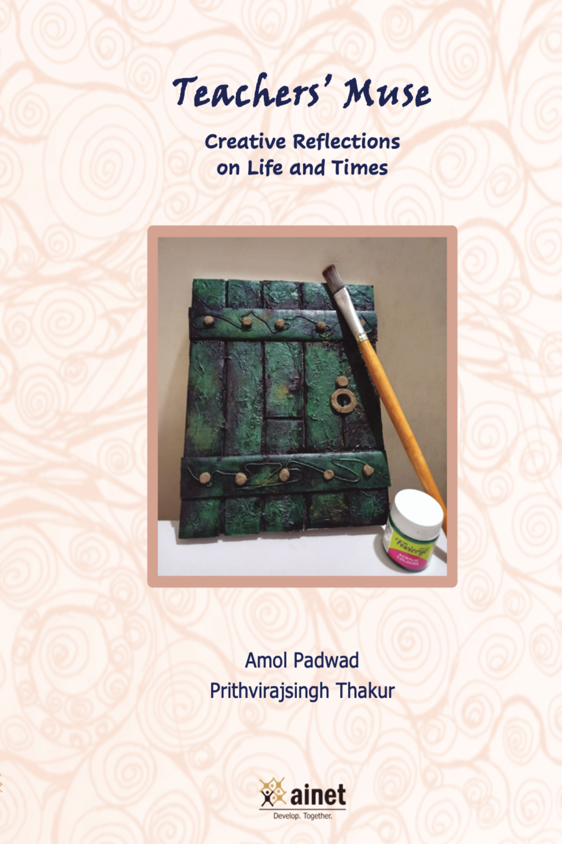 Teachers' Muse | Pothi.com