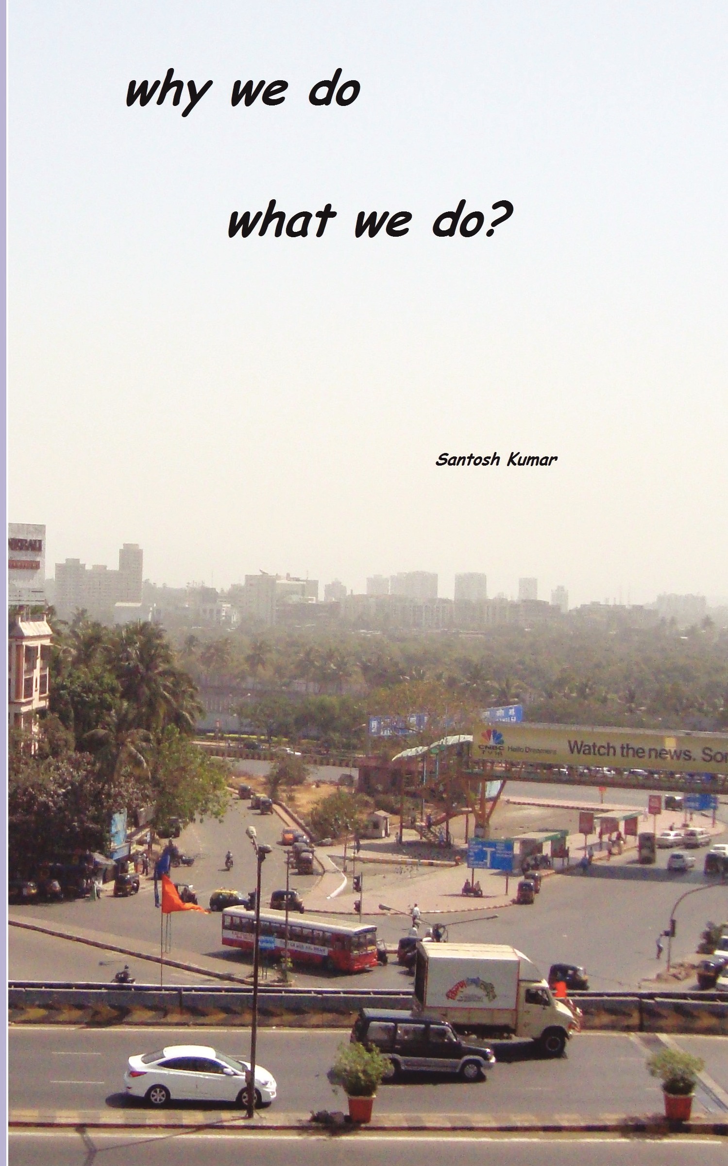 Why we do what we do ? | Pothi.com