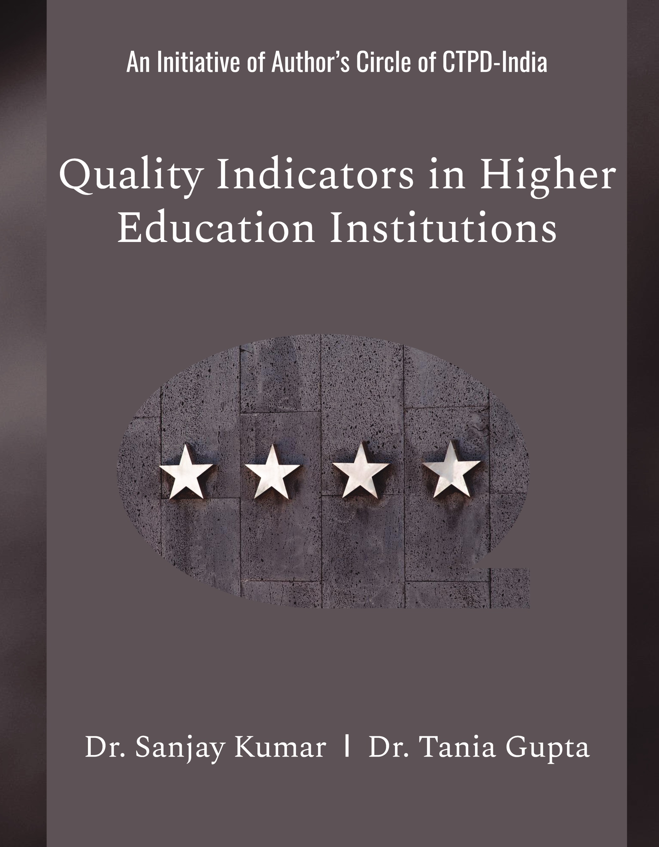 Quality Indicators in Higher Education Institutions | Pothi.com