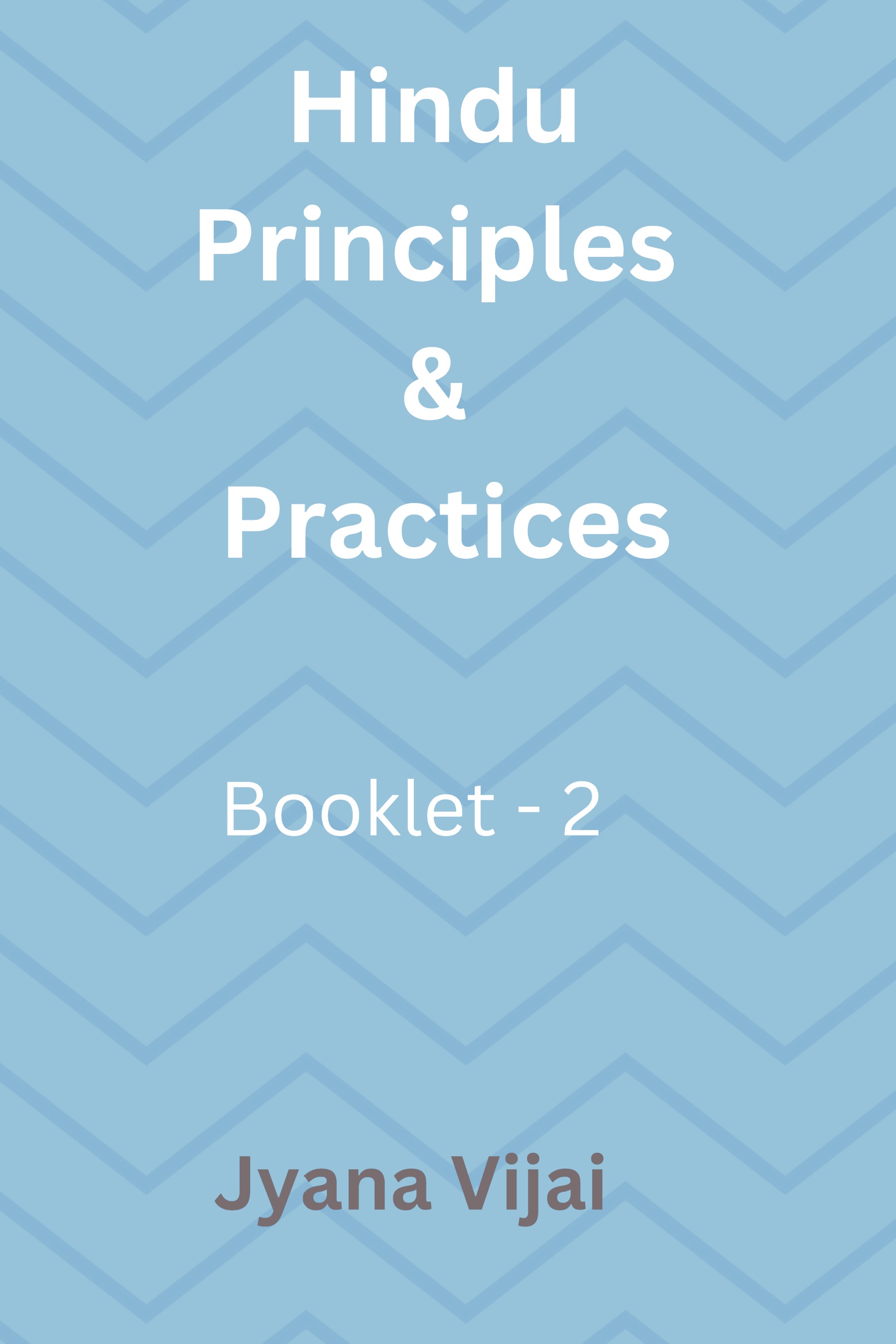 Hindu Principles & Practices | Pothi.com